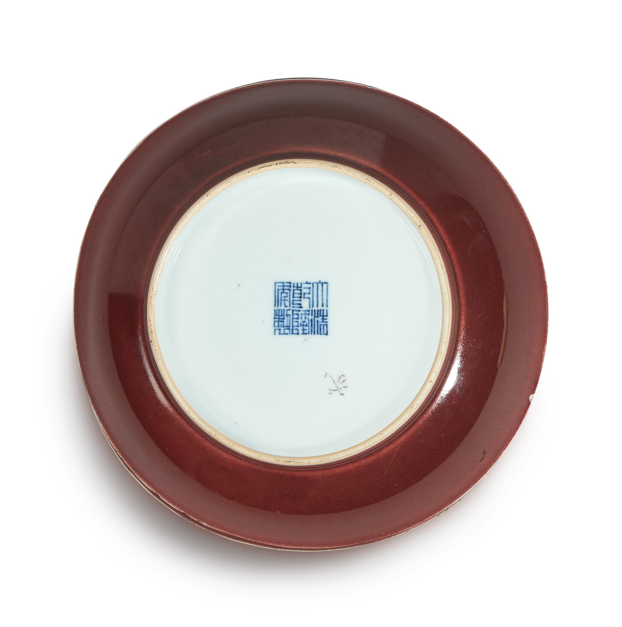 A copper-red-glazed dish, Qianlong seal mark and period | The Hundred ...