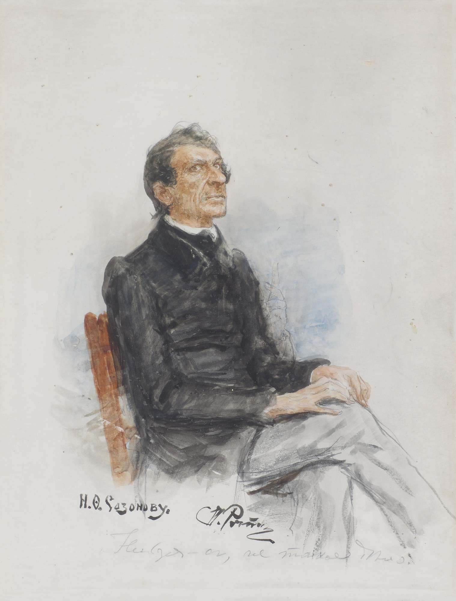 Two Portraits of Nikolai Fedorovich Sazonov (Two Works) | Russian ...