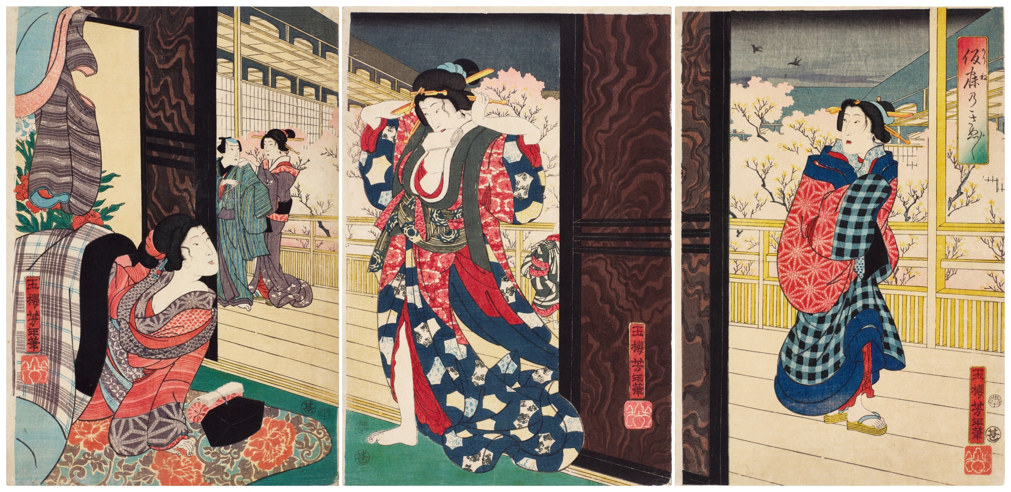 Tsukioka Yoshitoshi (1839-1892) | Parting the Morning After with Little ...