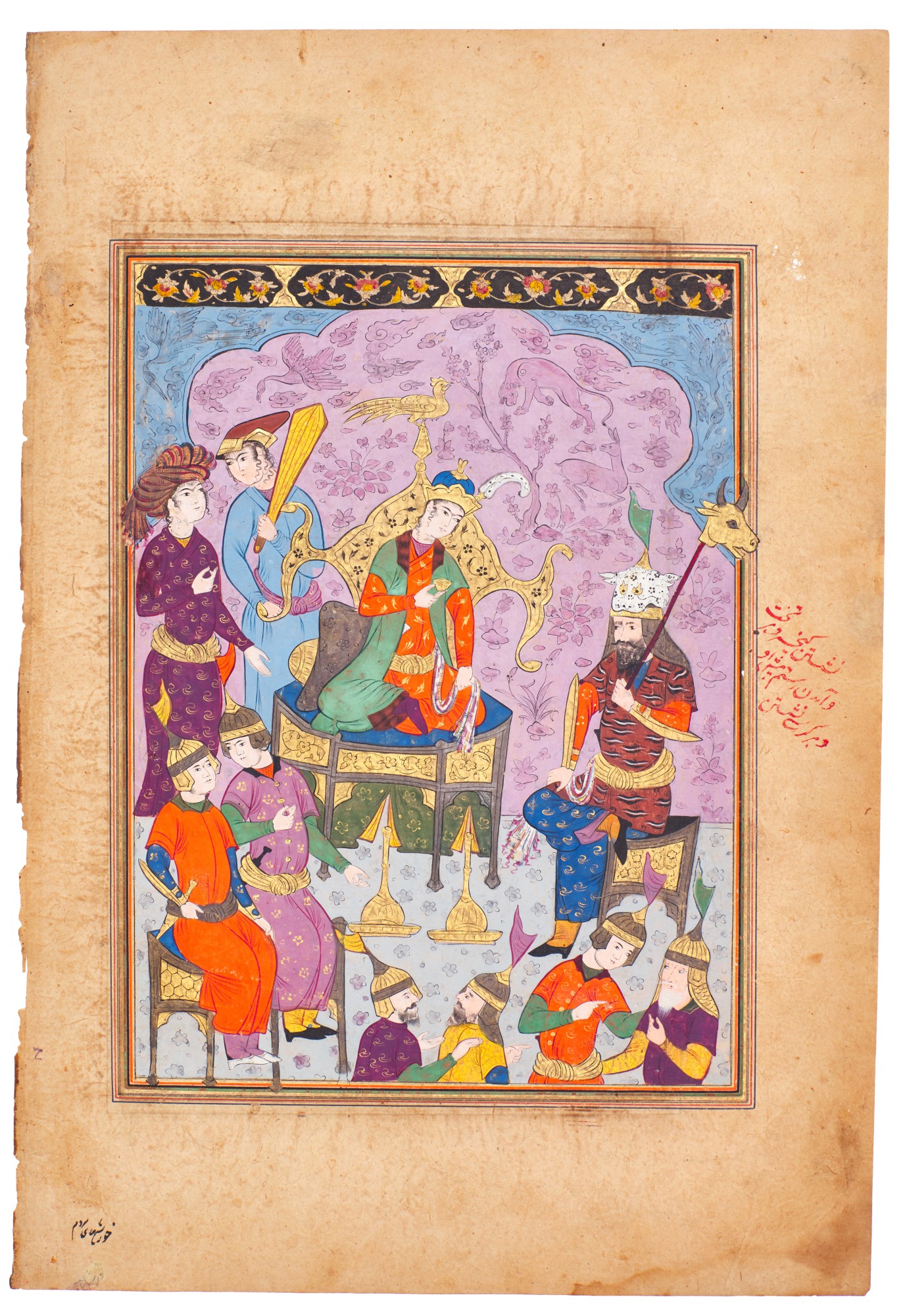 An illustrated and illuminated leaf from a manuscript of Firdausi's ...