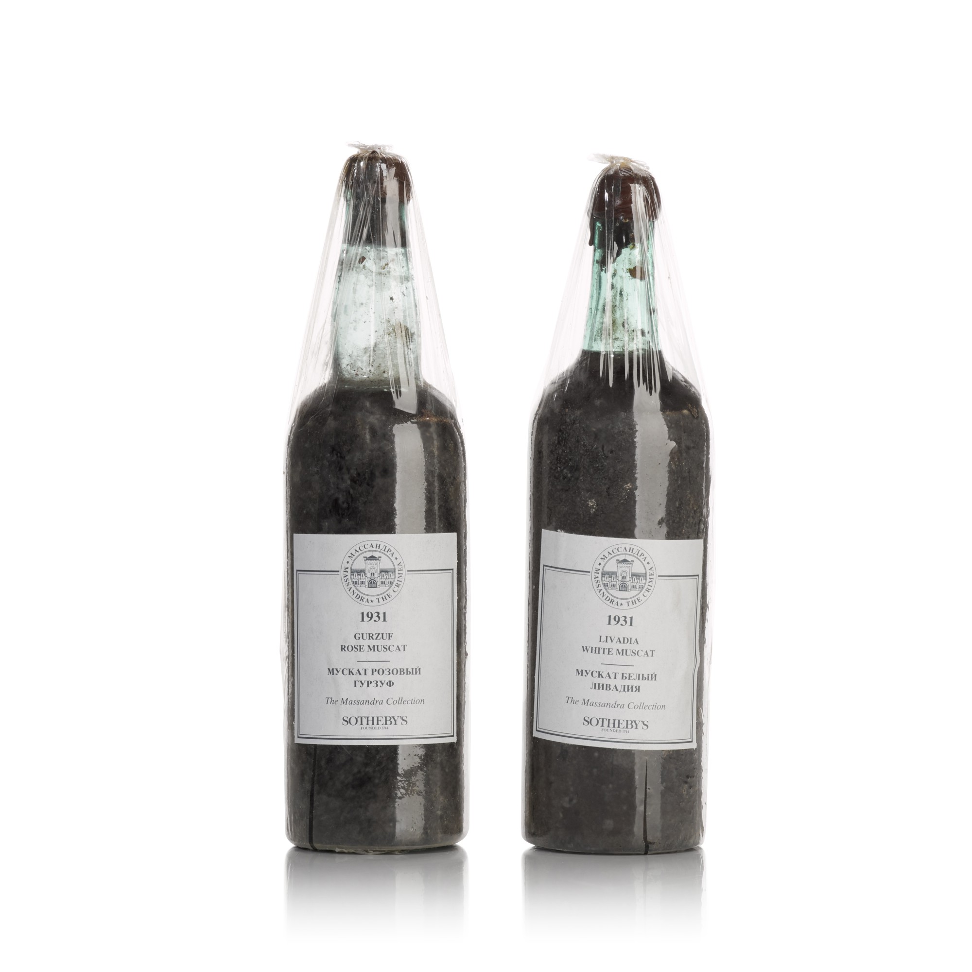 Massandra Gurzuf Rose Muscat 1931 and Massandra Livadia White Muscat ...