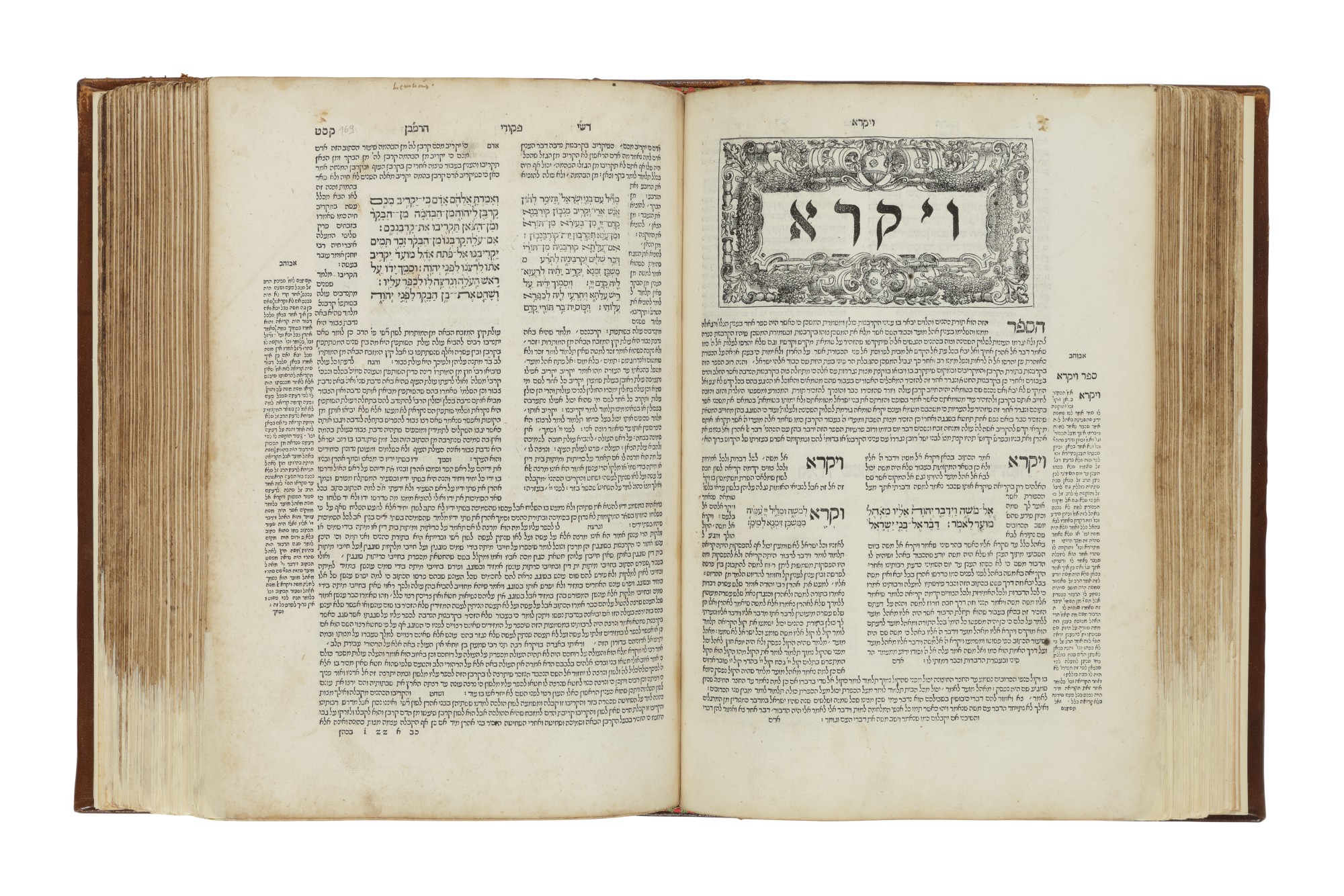 PENTATEUCH AND FIVE SCROLLS WITH TARGUM AND COMMENTARY, AND HAFTAROT ...