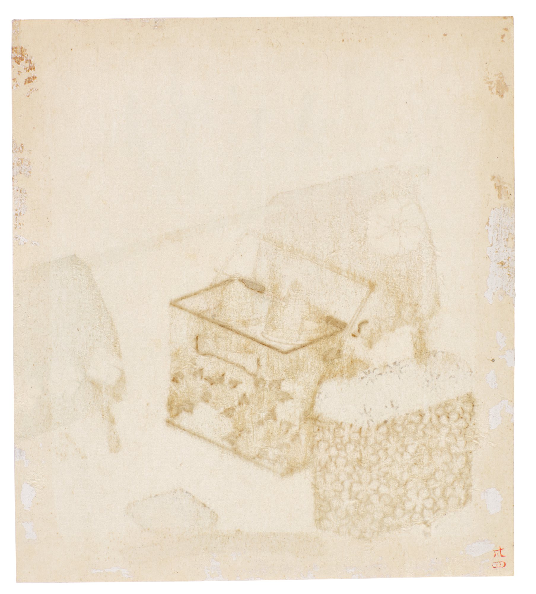 Katsushika Hokusai (1760-1849) | Bamboo Horse (Takeuma) | Edo period ...
