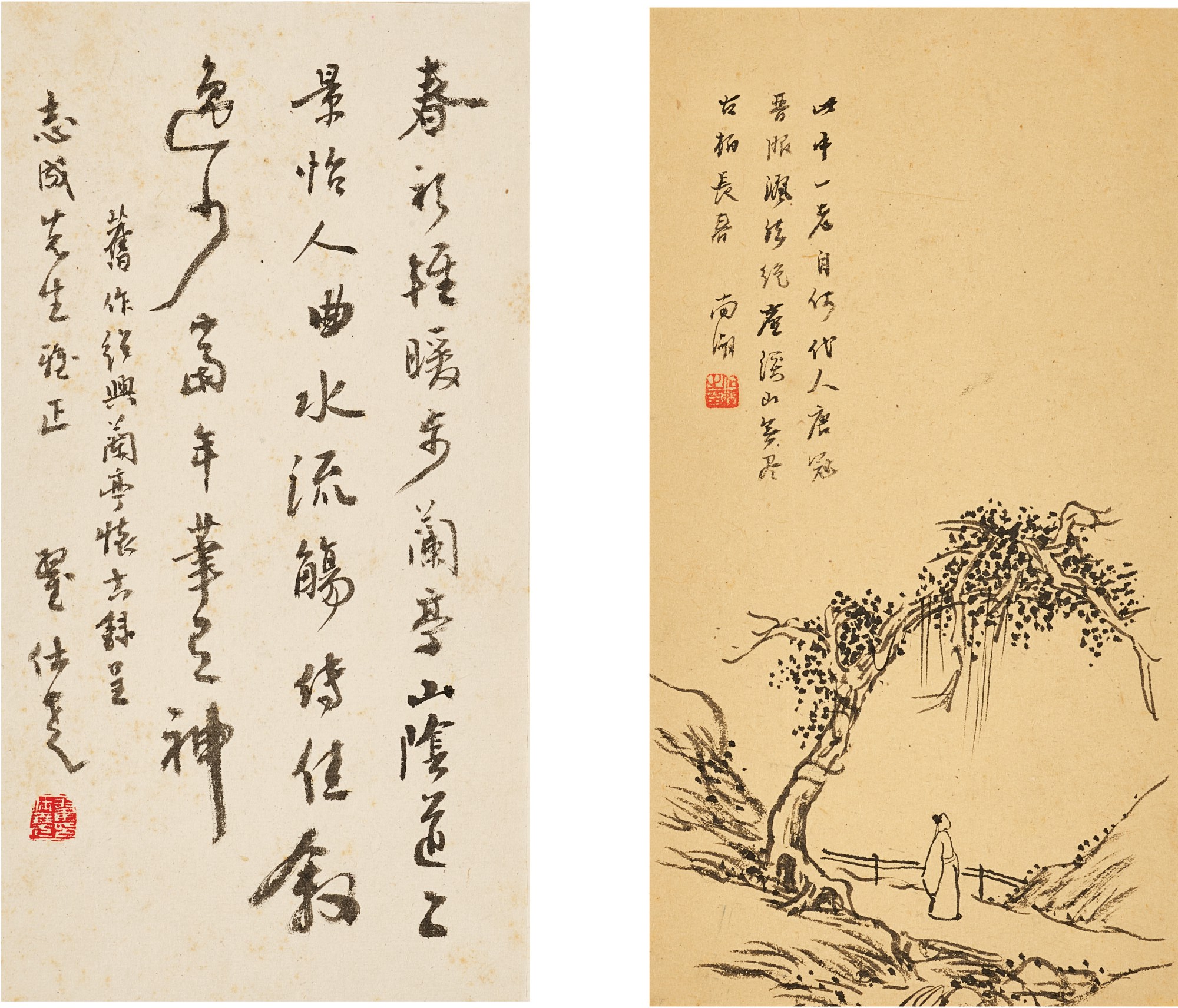 Yang Borun 1837-1911 楊伯潤 1837-1911 | Ink Landscapes 墨筆山水冊 | Fine ...