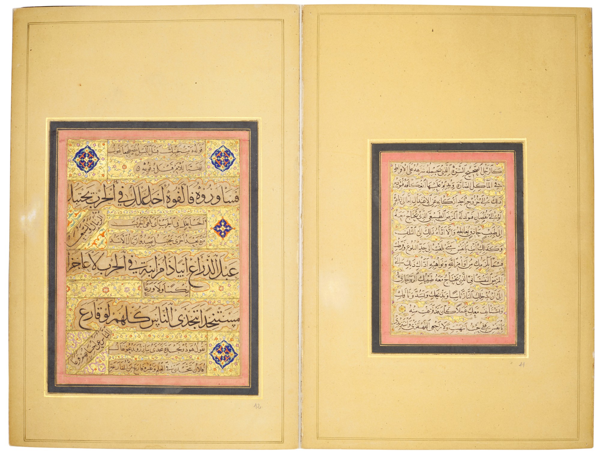 A compilation of Arab literary texts, Iraq or Near East, giving the ...