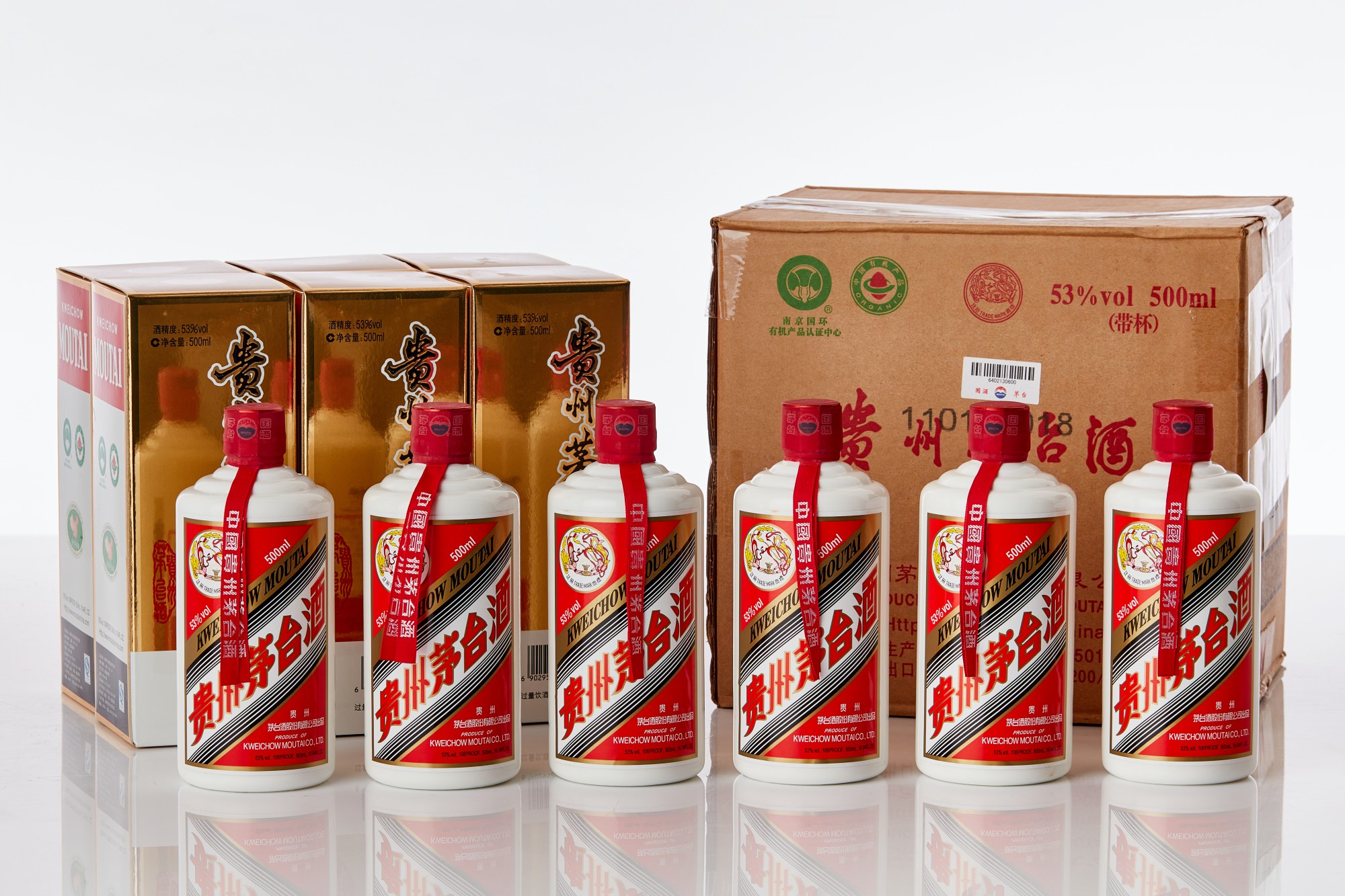 2015年產"飛天牌"貴州茅台酒 （原箱）Kweichow Flying Fairy Moutai 2015 (6 HFLT) | Distilled | Whisky + Moutai ...