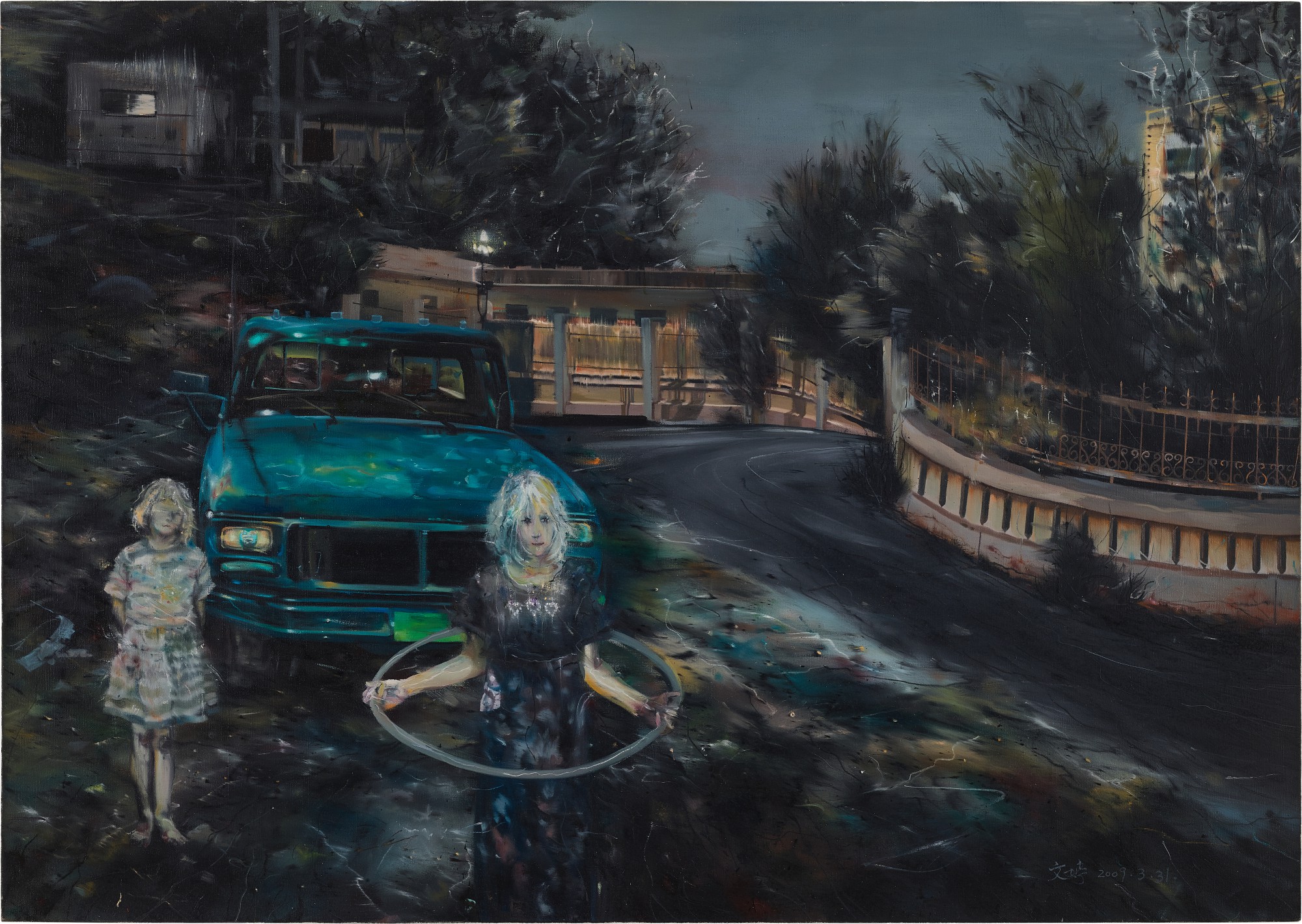 Two Girls | 兩個女孩 | Contemporary Art | Hong Kong | 2021 | Sotheby's