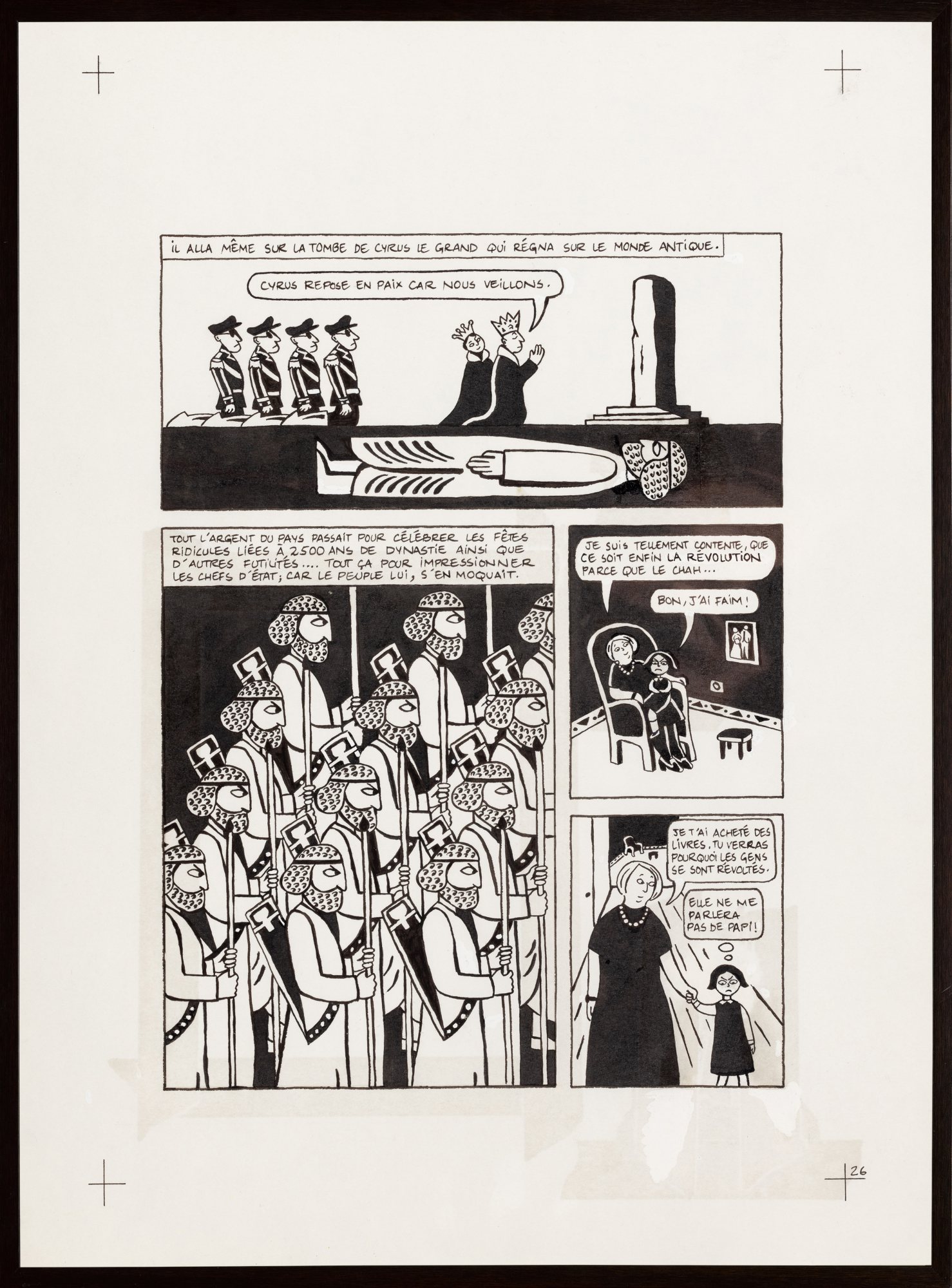 Persepolis (Original Book Art, page 26) | Persepolis | 2022 | Sotheby's