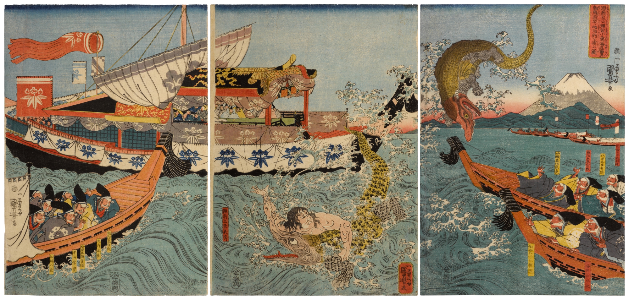 Utagawa Kuniyoshi (1798-1861) | Minamoto no Yoriie Watching Asahina ...