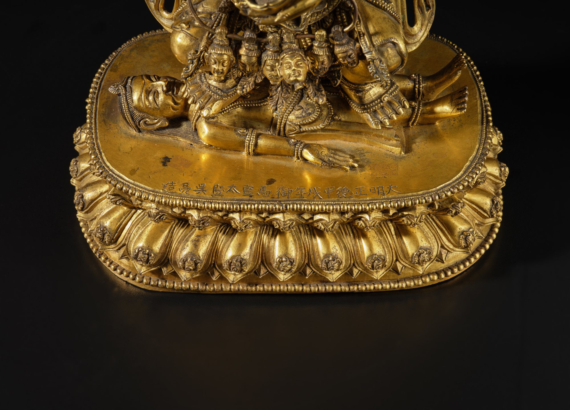 A large inscribed gilt-bronze figure of Panjarnata Mahakala, Ming ...