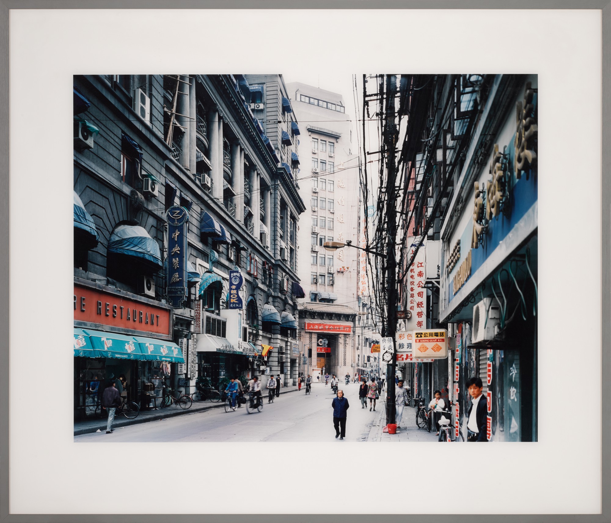 THOMAS STRUTH | 'JIANGXI ZHONG LU', SHANGHAI, 1996 | Photographs | 2020 ...