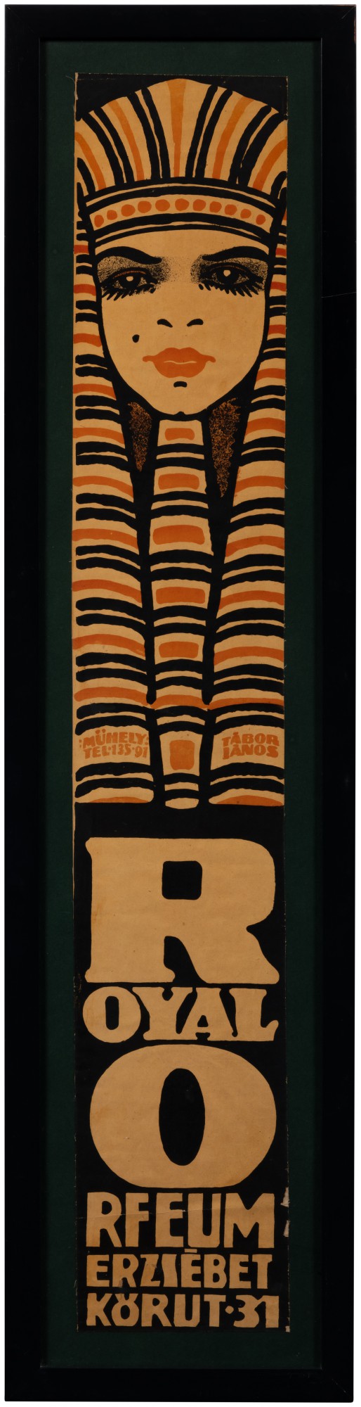 lithographic poster | KARL, Karl Lagerfeld’s Estate III, Day Sale ...