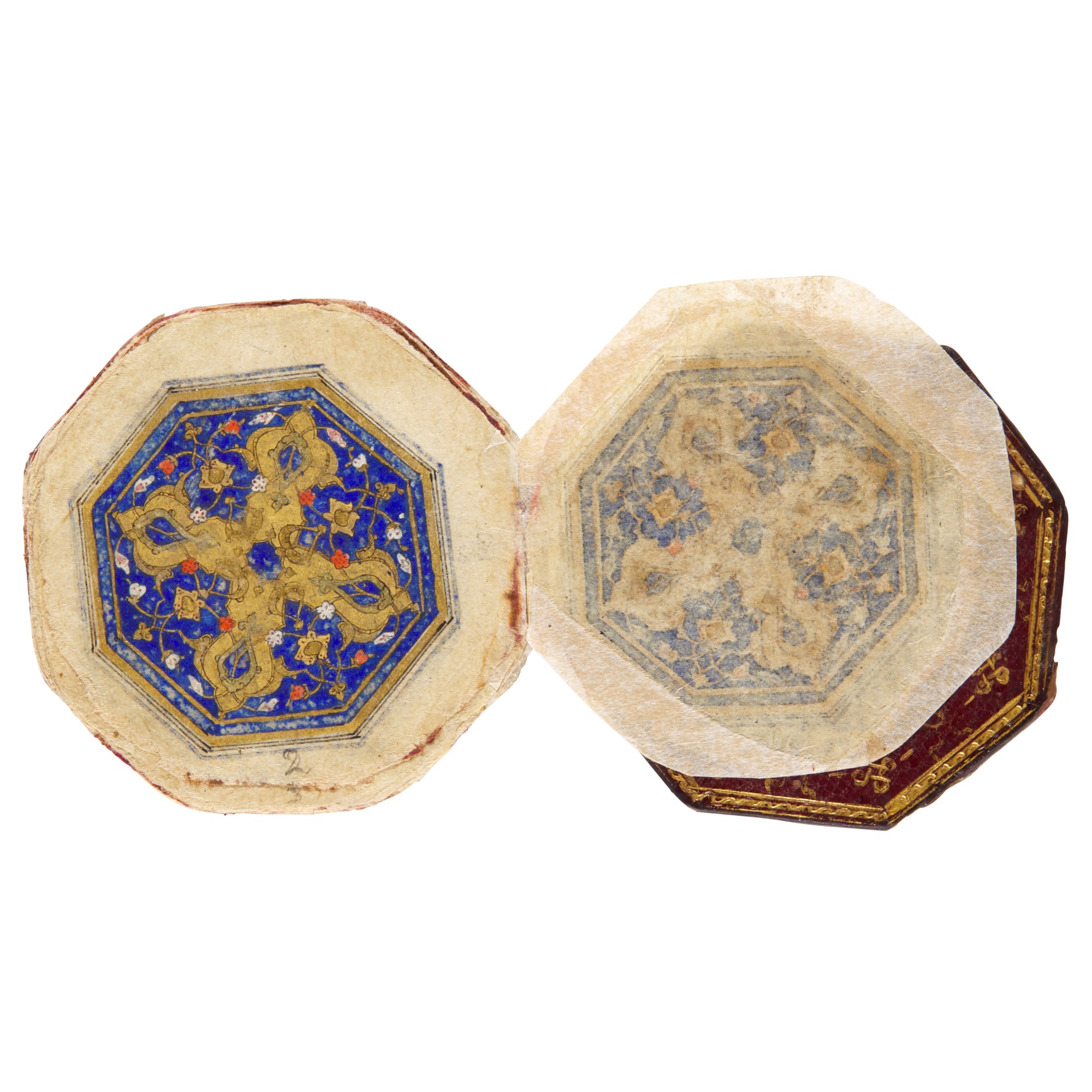An illuminated miniature Quran, copied by Husayn ibn Husayn ibn Hasan ...