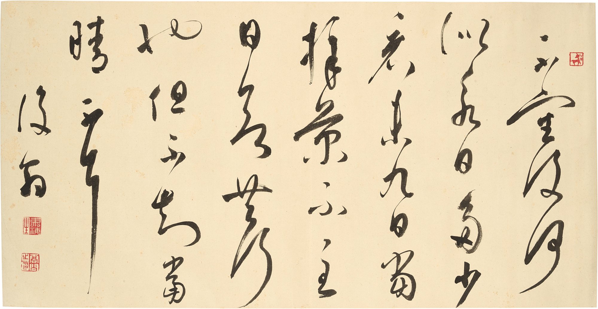 白蕉 臨王羲之草書〈採菊帖〉| Bai Jiao, Calligraphy in Caoshu | Fine Chinese ...