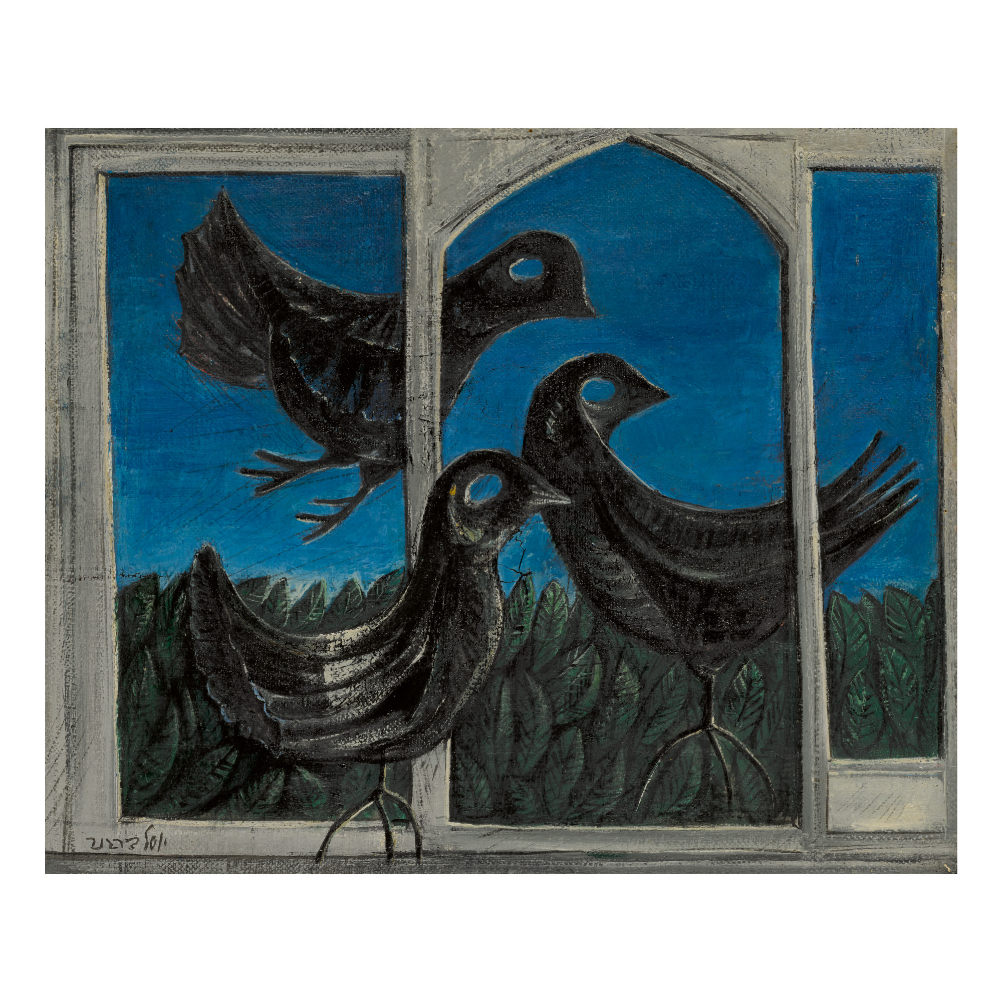YOSL BERGNER | THREE BIRDS | Israeli and International Art | 19th ...