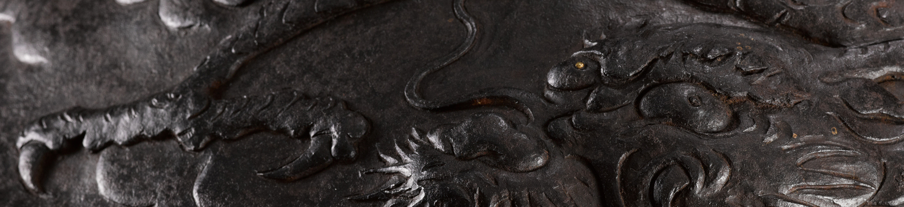 The Samurai: Japanese Arms and Armour | 2024 | Sotheby's