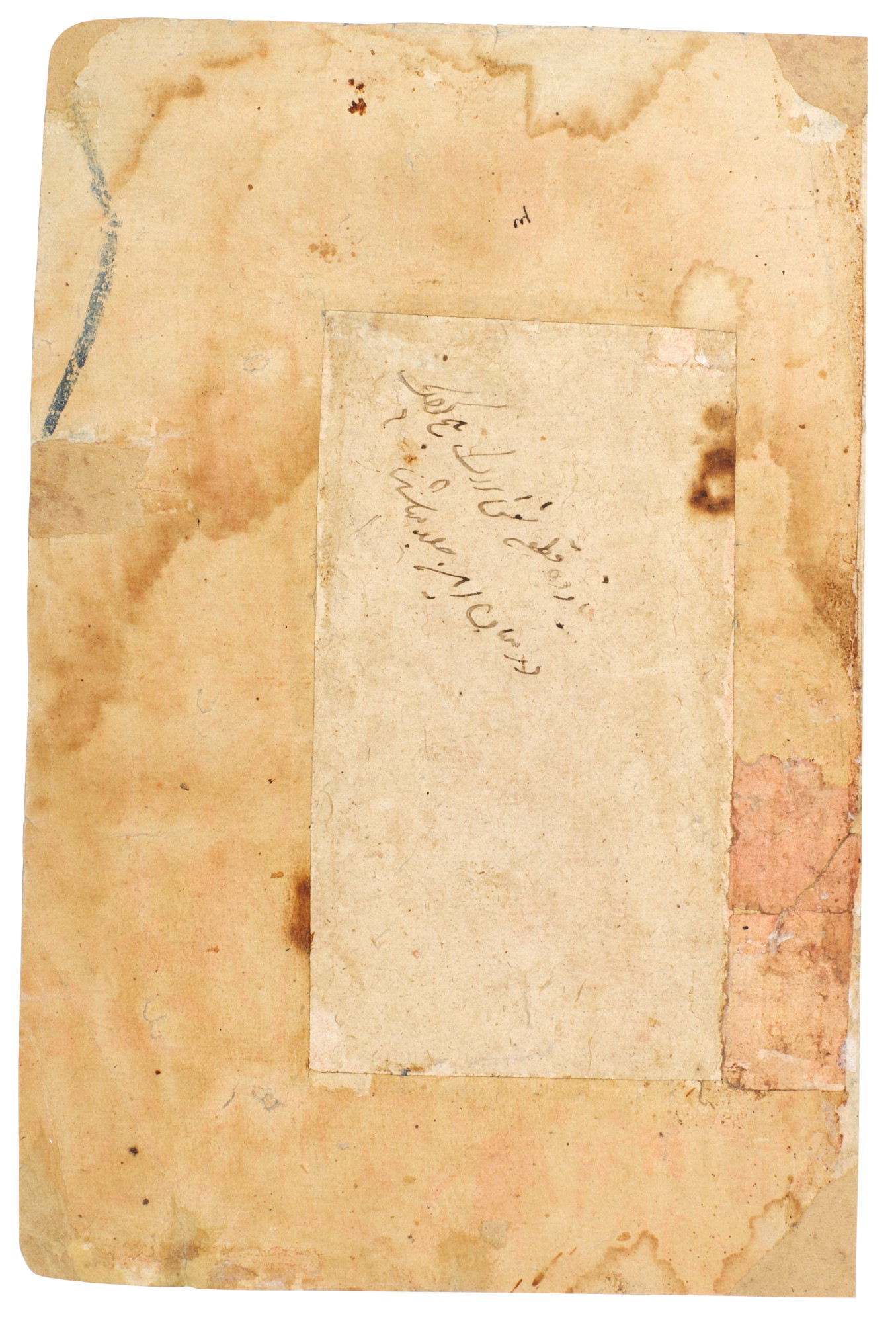 A SEATED YOUTH HOLDING A CUP OF COFFEE, PERSIA, SAFAVID, MID-17TH ...