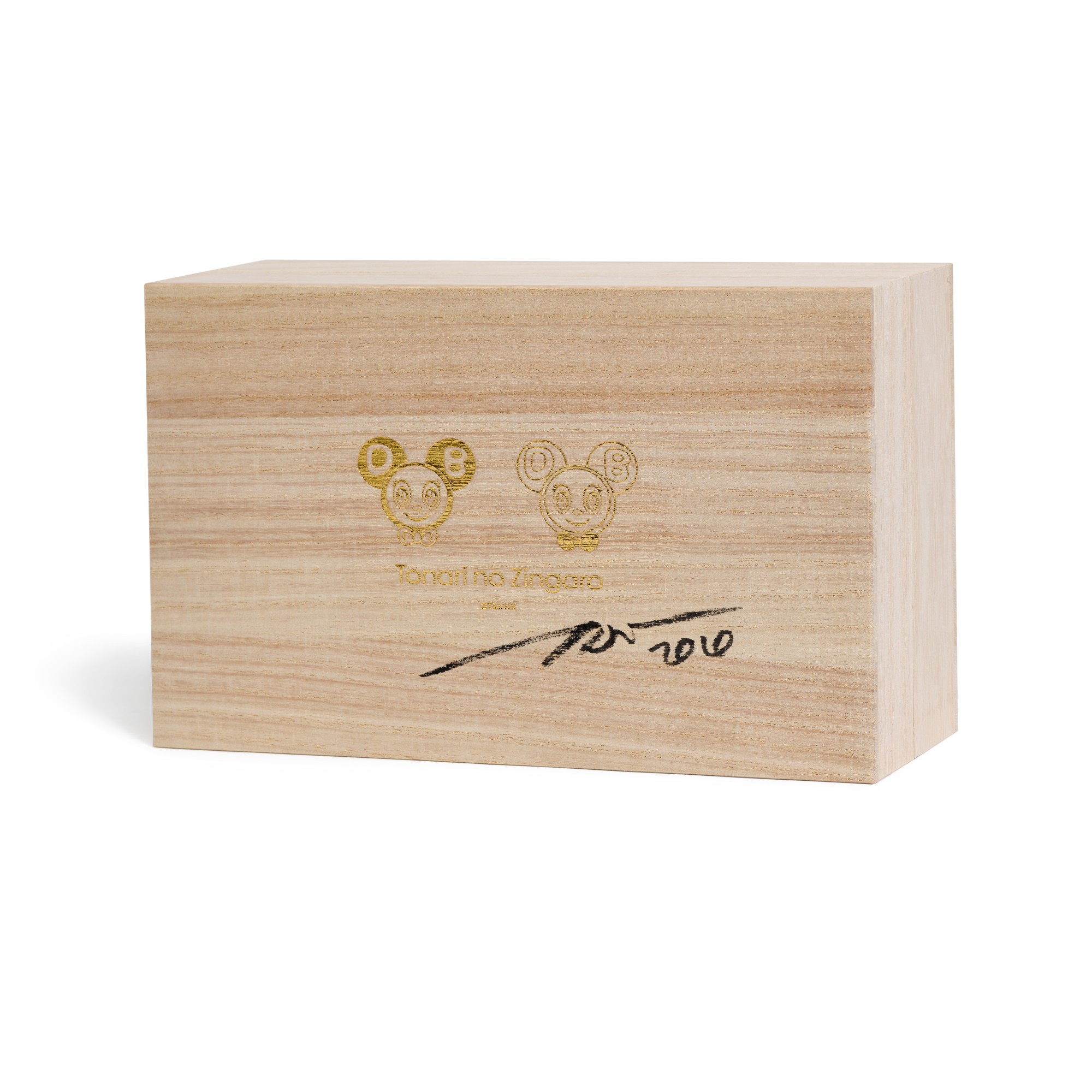 DOB Kokeshi | From Japan with Love | 2021 | Sotheby's