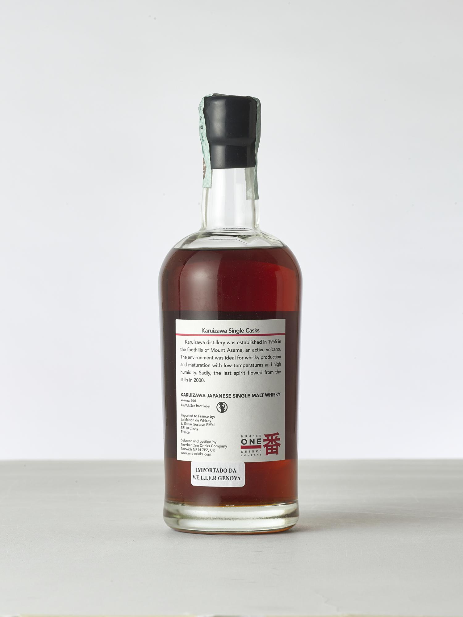 輕井澤 Karuizawa Single Cask Malt Whisky Cask #8383 63.0 abv 1978 (1 BT70 ...