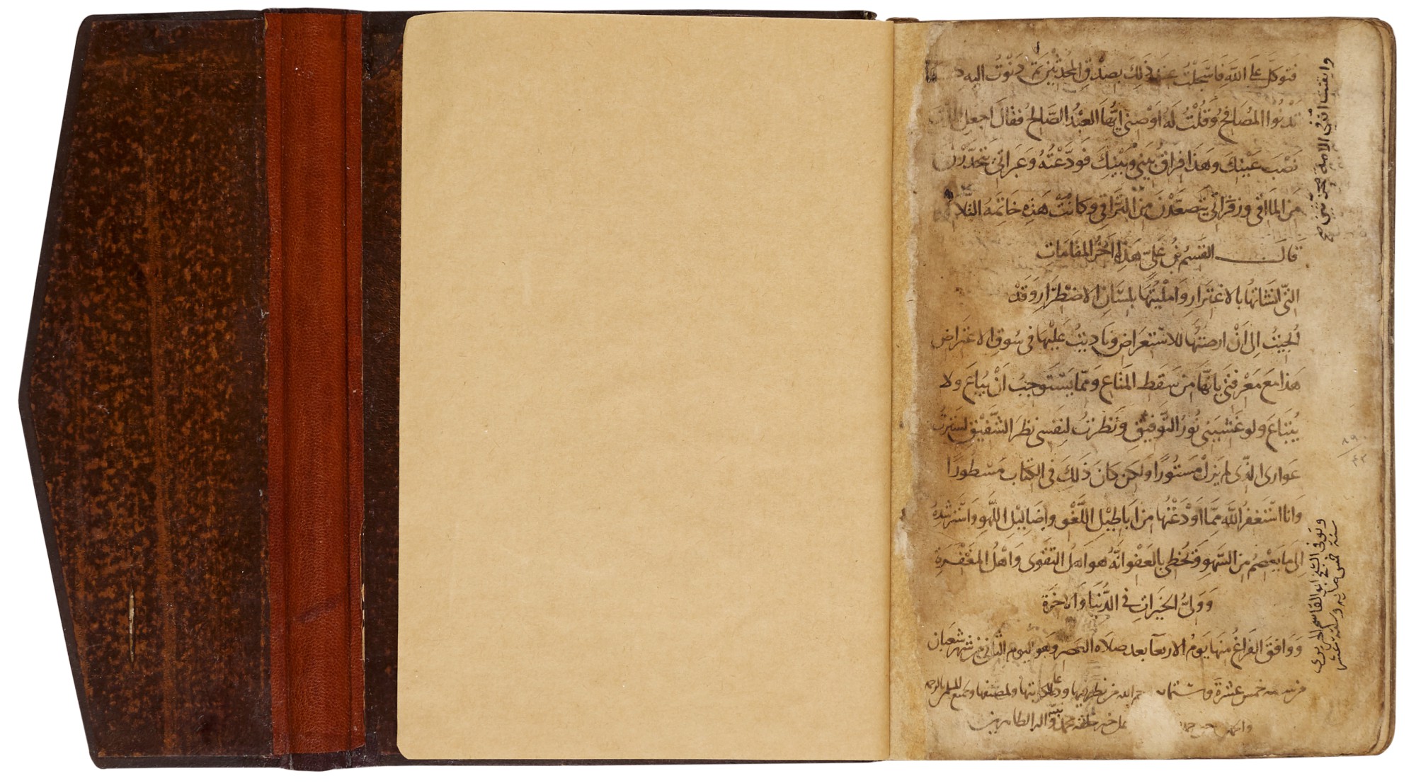Abu Muhammad Al-Qasim ibn Ali Muhammad ibn Uthman Al-Hariri (d.1122 ...