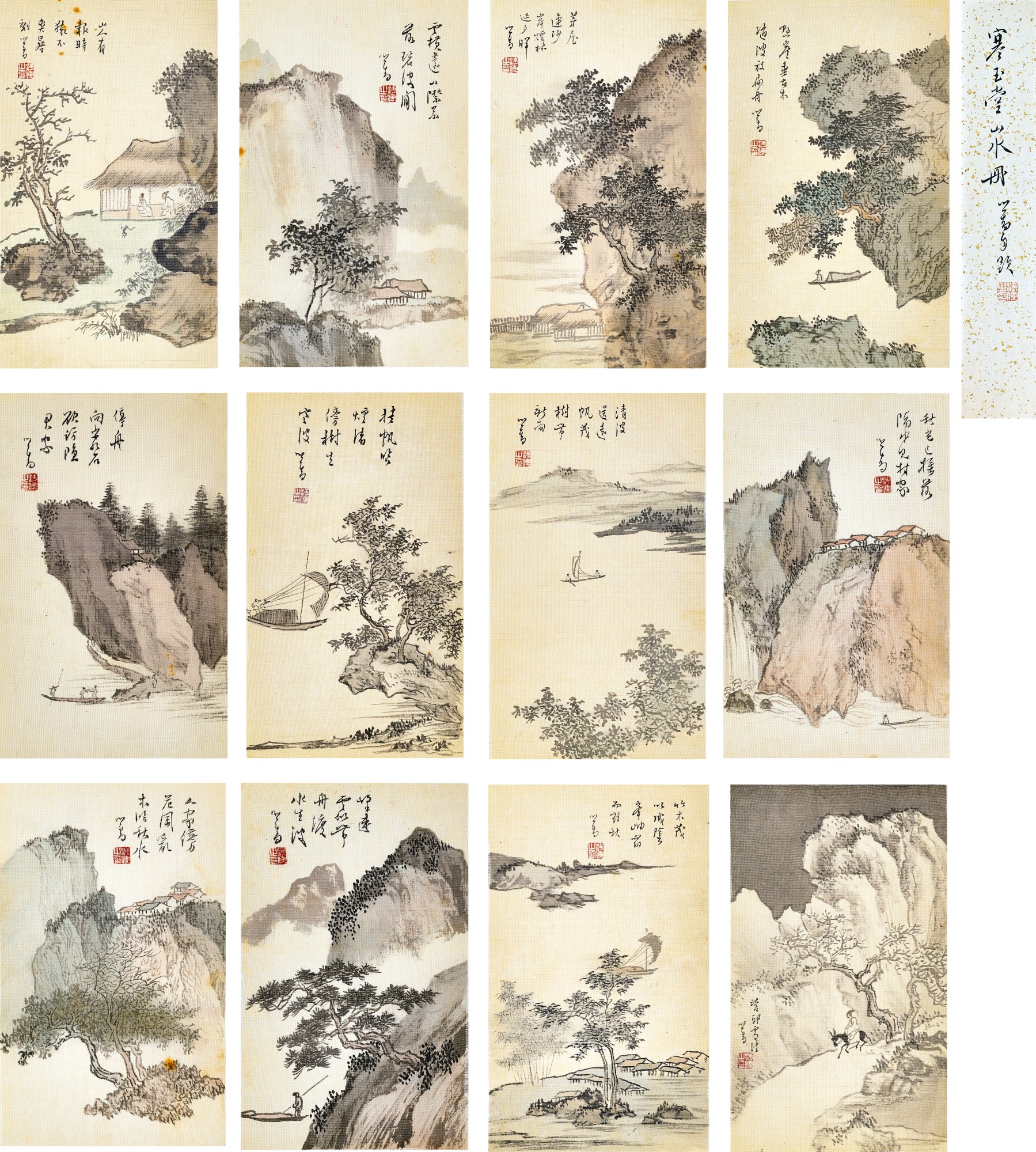 溥儒 Pu Ru | 閒山靜水 Tranquil Wilderness | Fine Chinese Paintings | 2021 ...