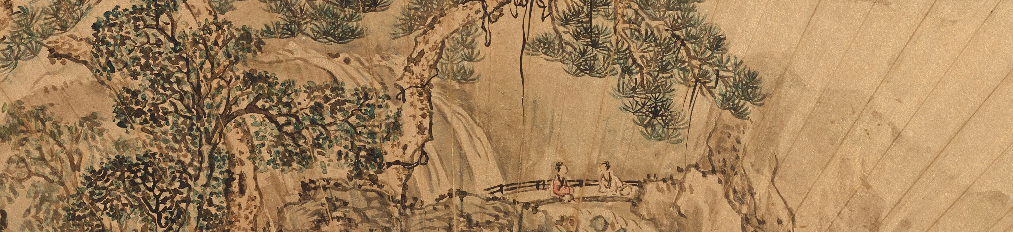 Painting and Calligraphy on fans from the Xiao Wan Liu Tang Collection ...