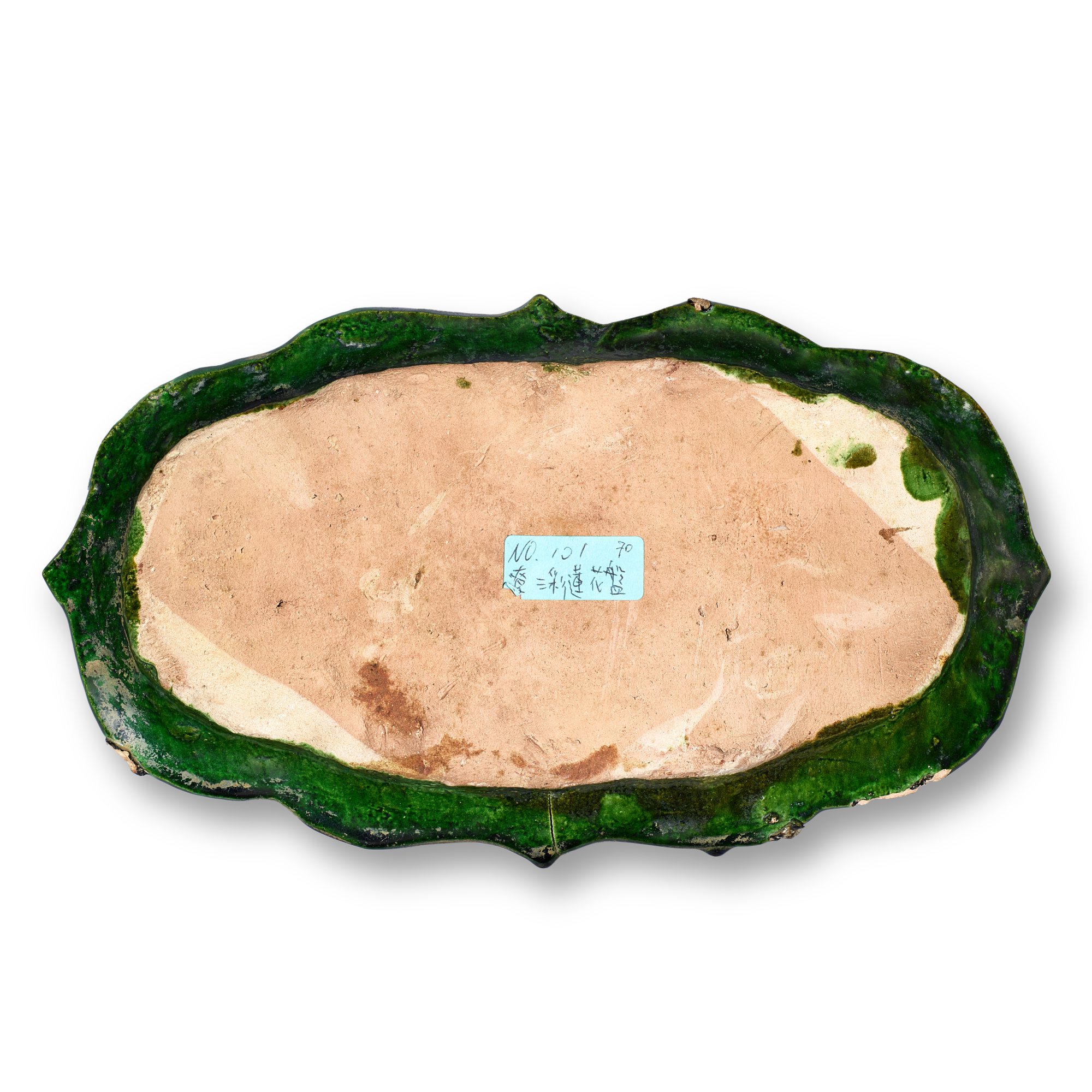 A sancai quatrafoil dish, Liao dynasty 遼 三彩海棠式盤 | CHINA / 5000 YEARS ...