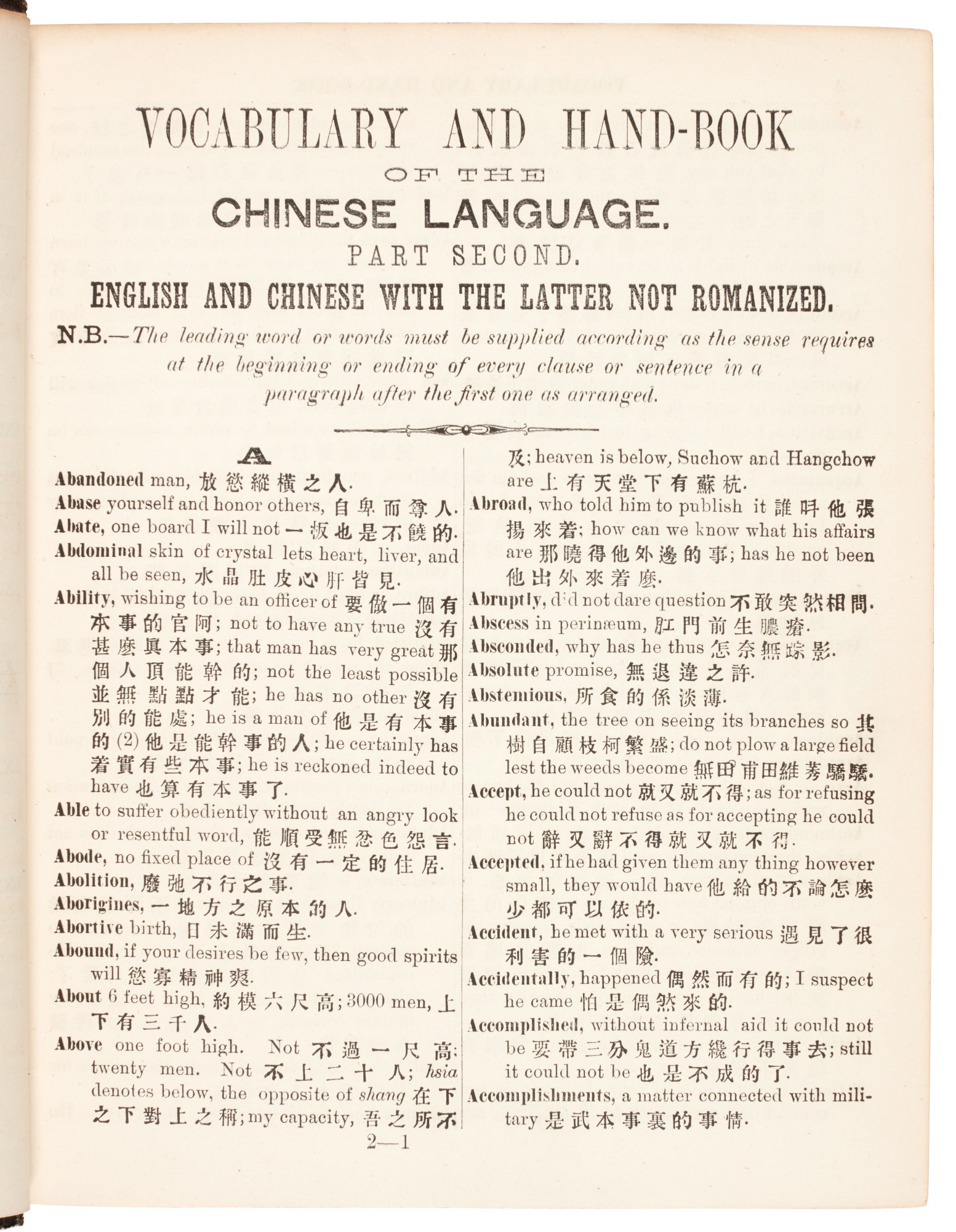 Doolittle | Vocabulary and Handbook of the Chinese Language. Foochow ...