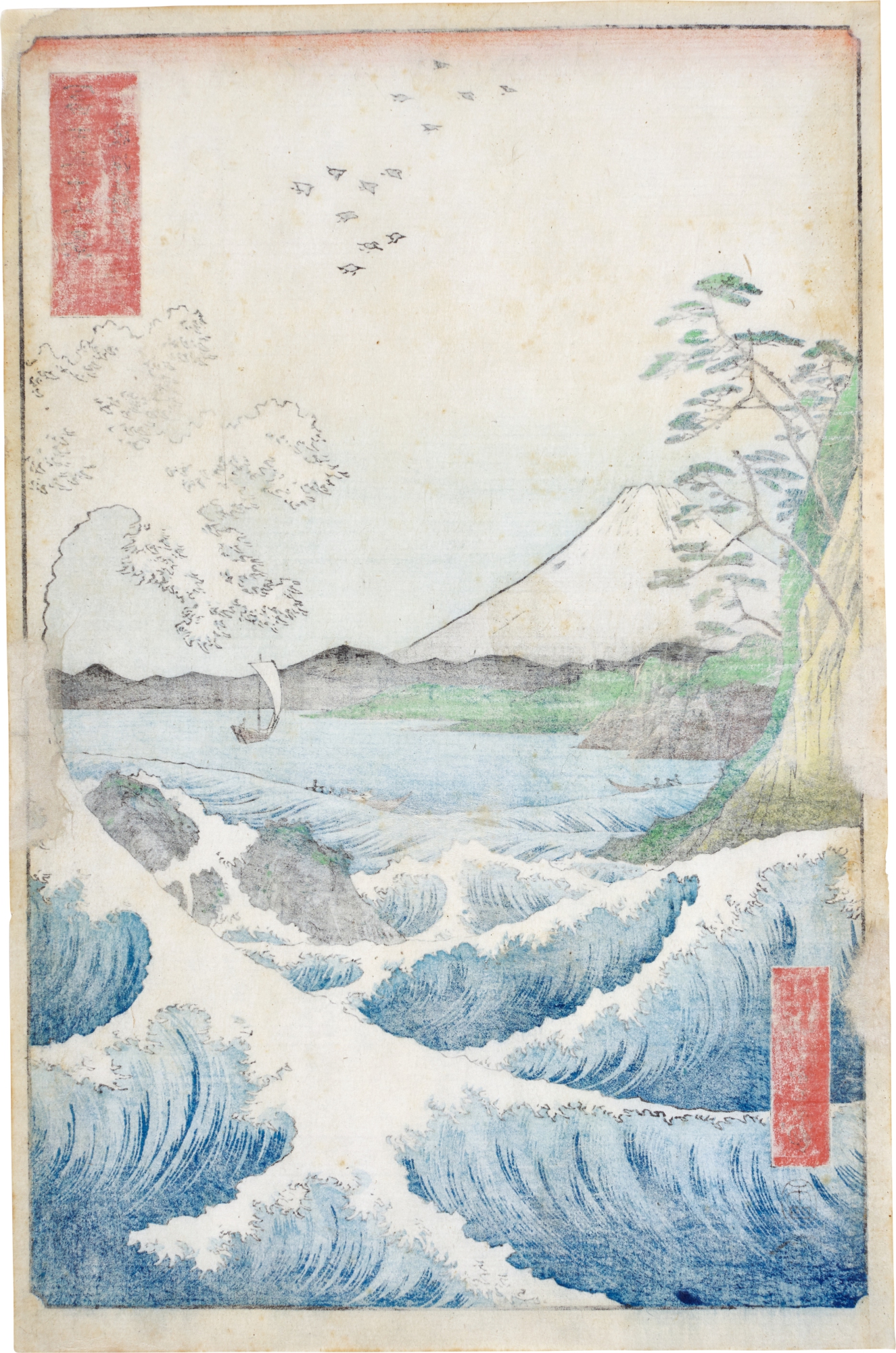 Utagawa Hiroshige (1797-1858) | The Sea off Satta in Suruga Province ...