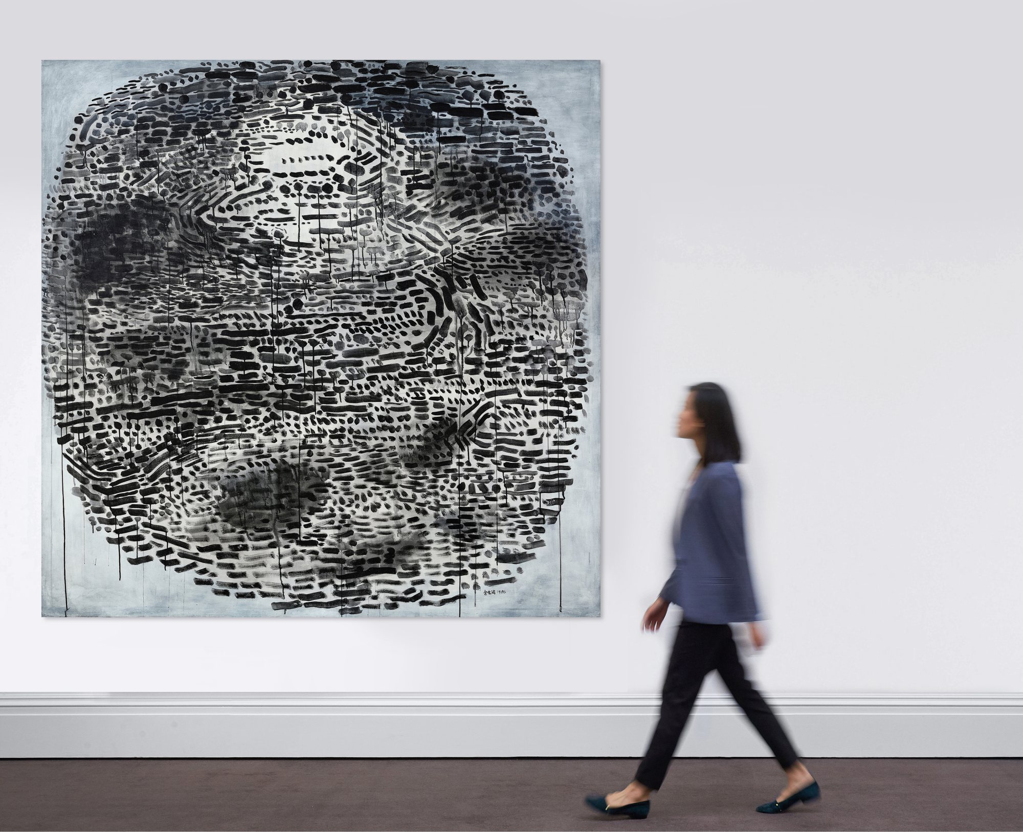 Yu Youhan 余友涵 | Circle 1986-8 圓系列1986－8 | New Wave Beyond Yuanmingyuan ...