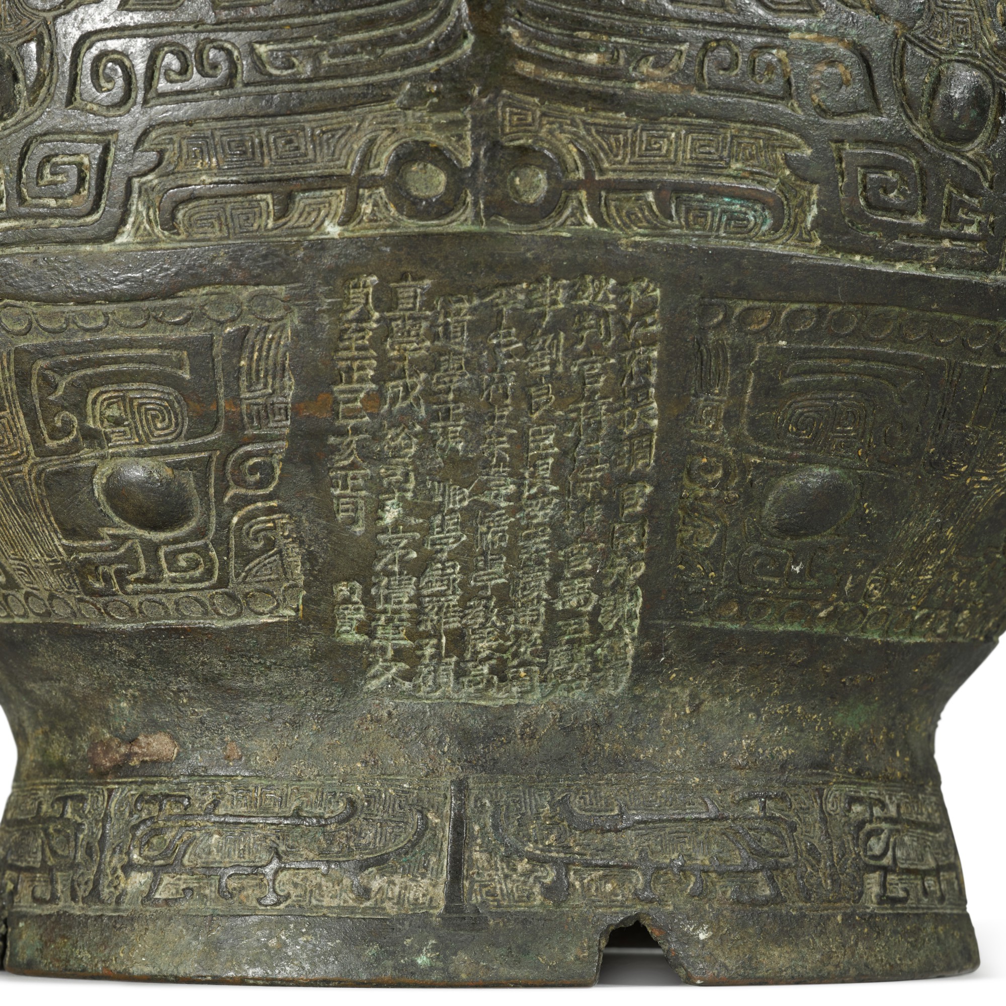 A large inscribed bronze archaistic vessel, Lei, Yuan dynasty, dated ...