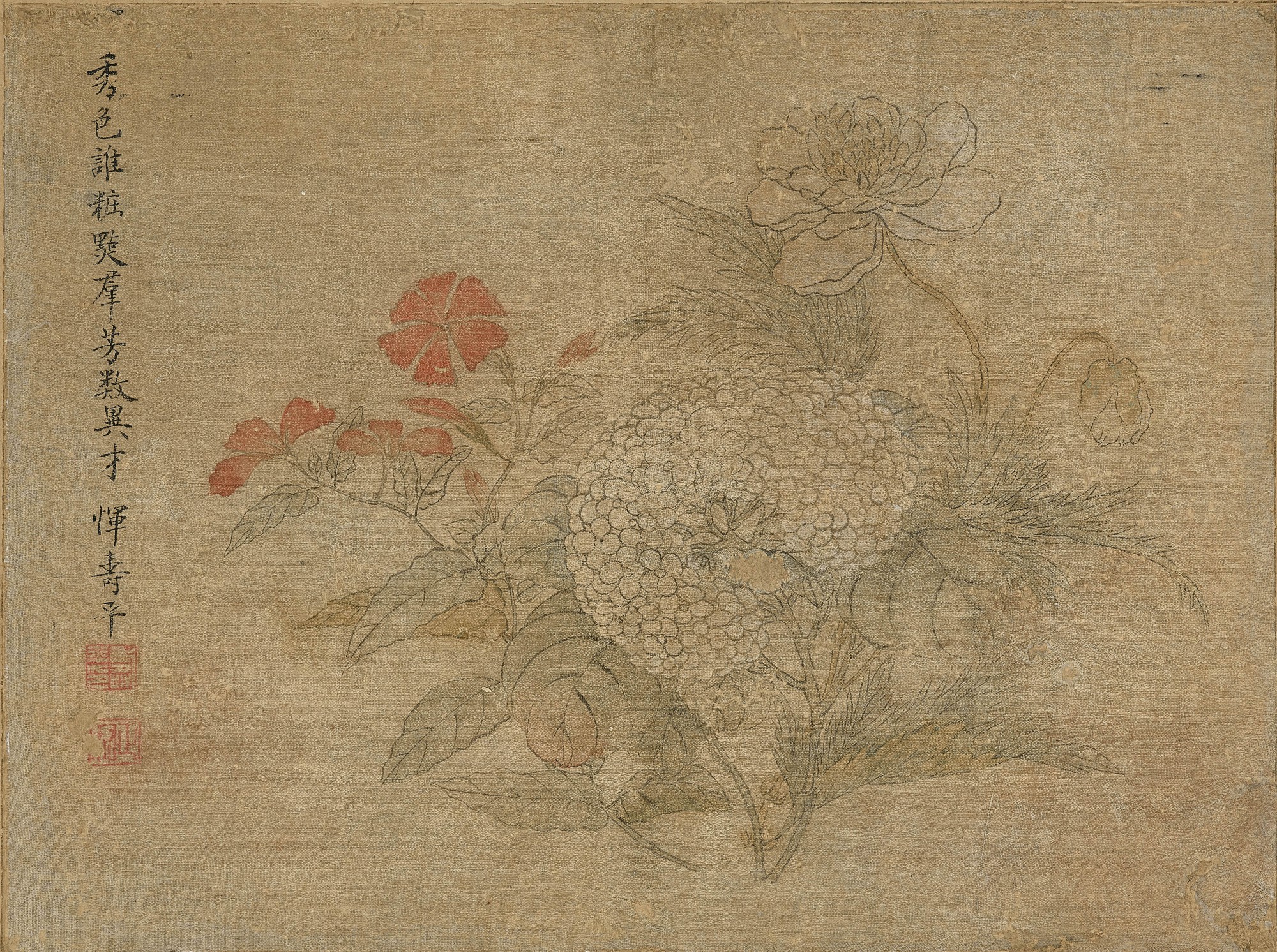 Attributed to Yun Shouping 惲壽平（款）| Flowers 花卉 | Fine Classical Chinese ...