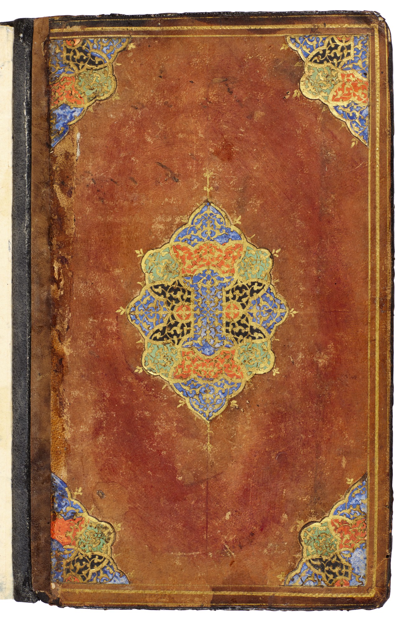 A BOOK OF ADVICE IN PROSE AND VERSE, INCLUDING QUOTES FROM ‘ABDULLAH ...