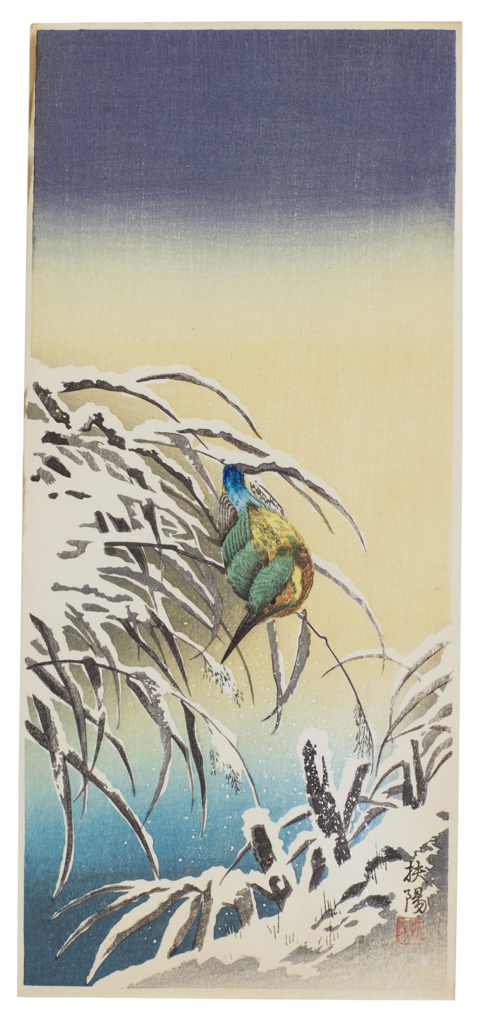 Narazaki Eisho (1864-1936) Taki Katei (1830-1901) Imao Keinen (1845 ...