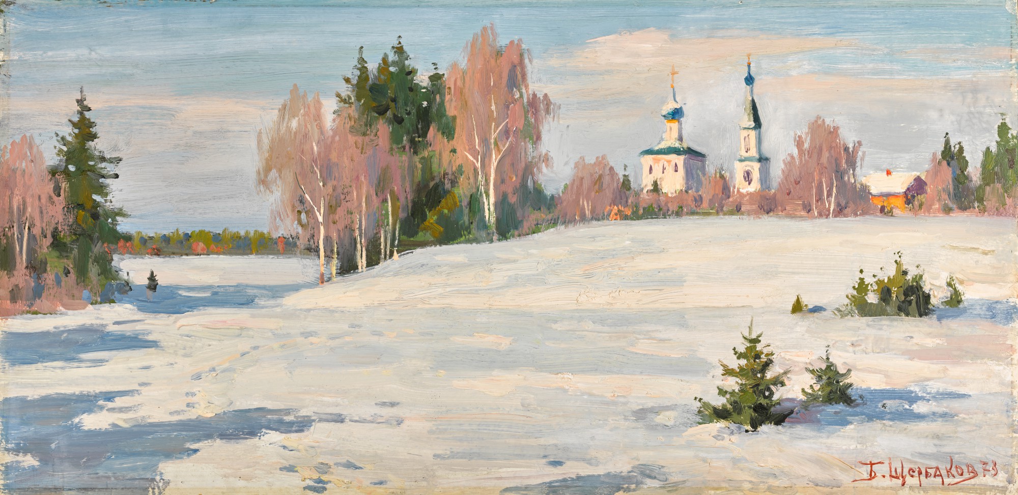 Winter | Russian Pictures | 2020 | Sotheby's