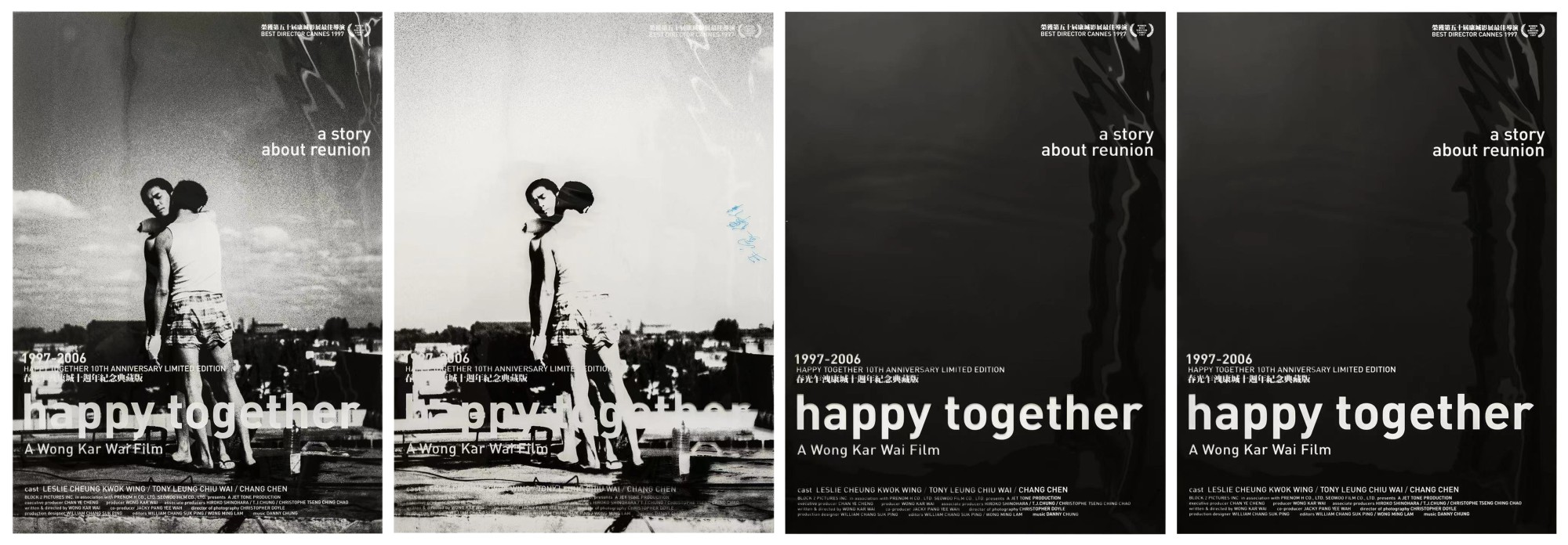 Wong Kar Wai x Tino Kwan 王家衛 x 關永權 | Happy Together Diptych 四色春光 ...