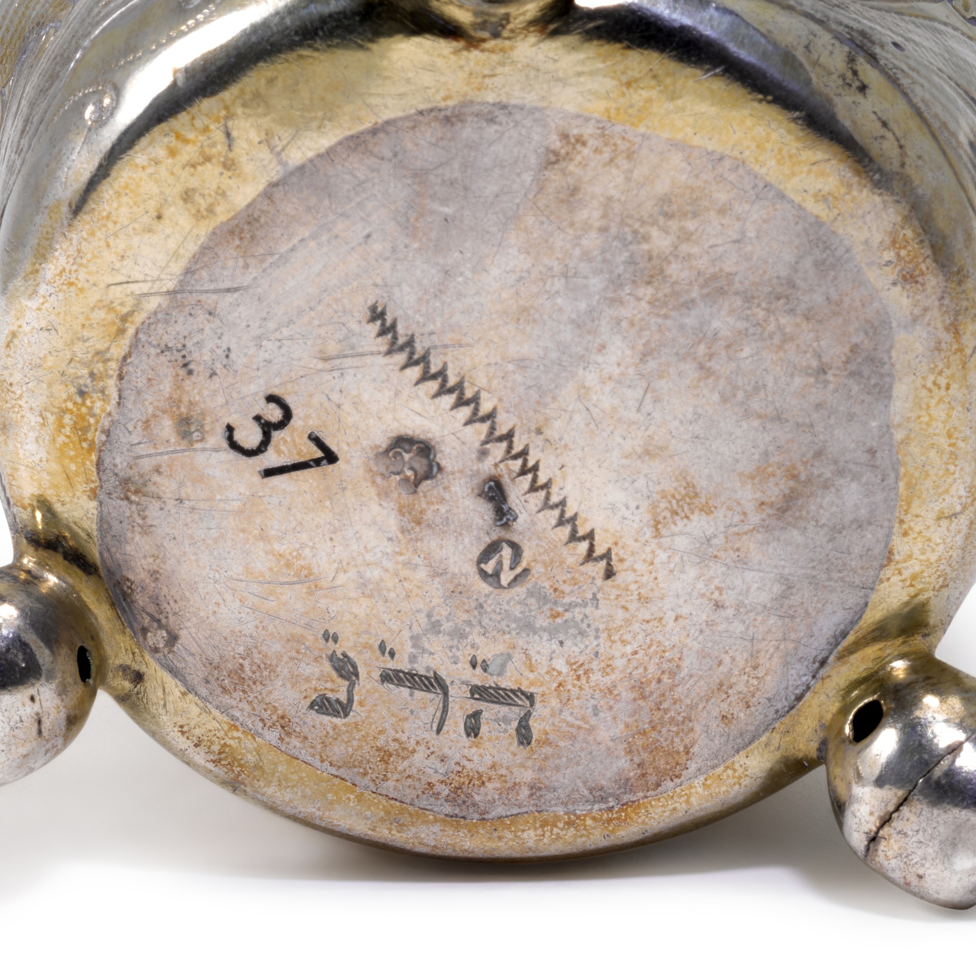 A German parcel-gilt silver beaker and cover, Hieronymus Peller ...