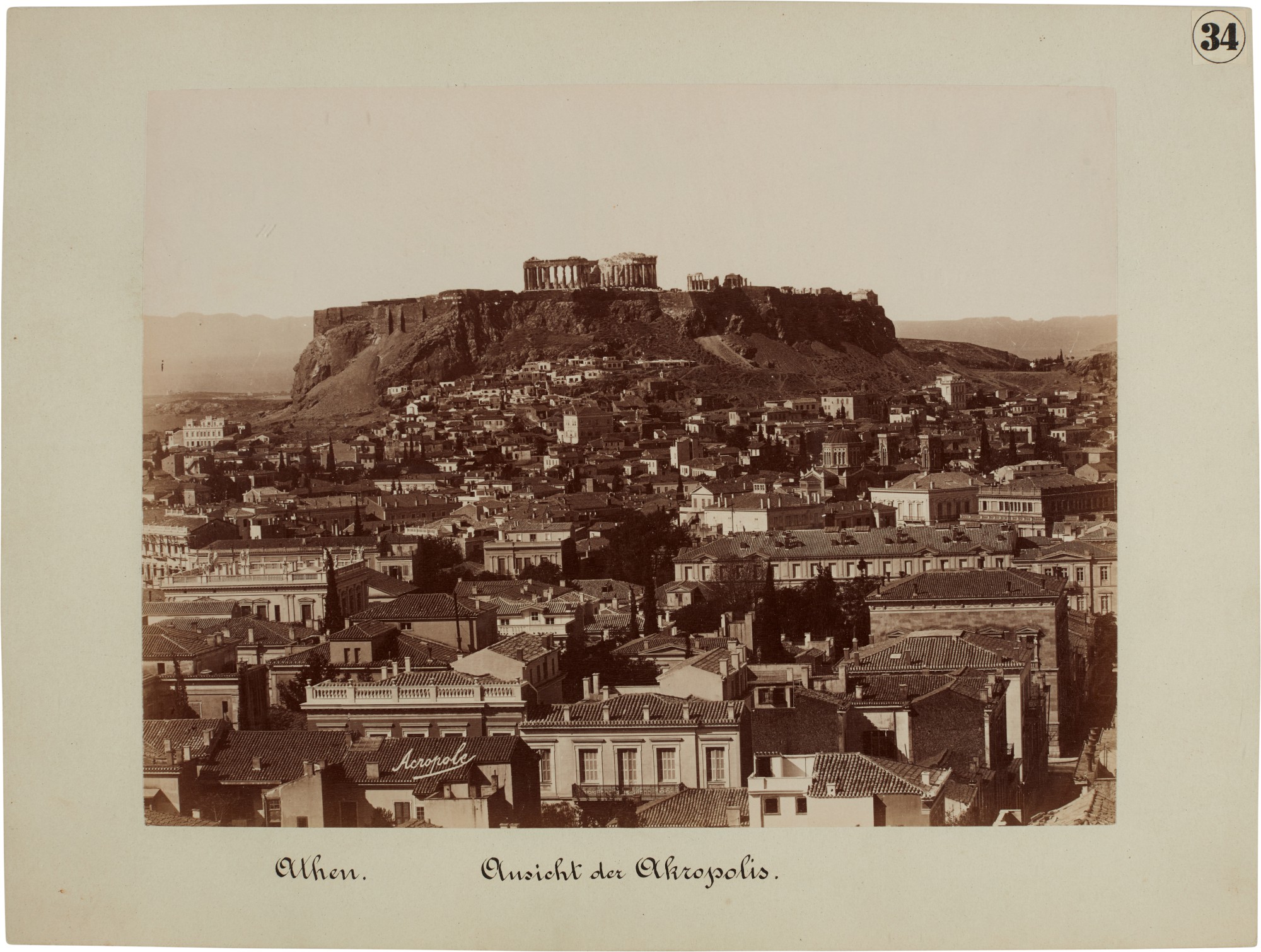 Turkey and Greece | Portfolio of 51 photographs of Constantinople ...