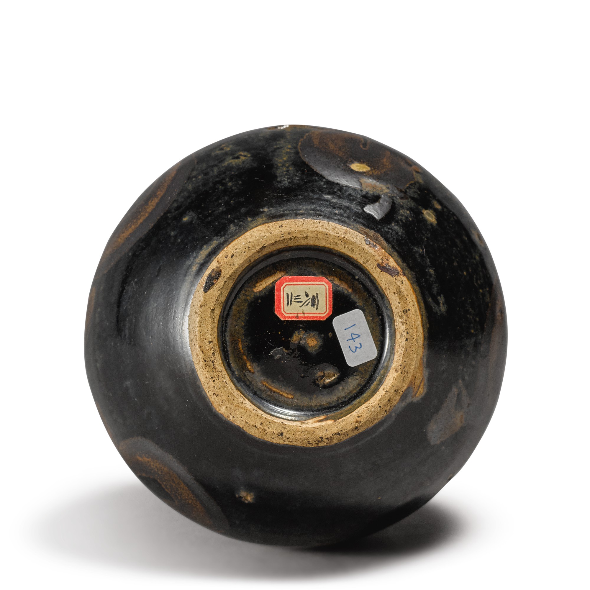 A small russet-splashed black-glazed jar, Jin / Yuan dynasty | The ...