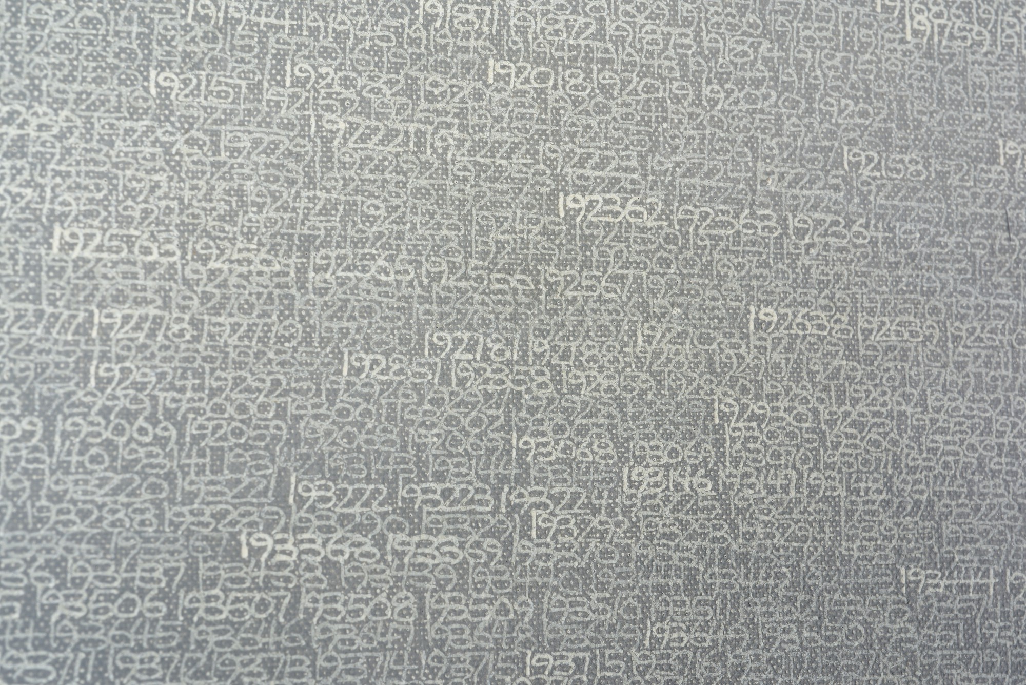 OPALKA 1965/1 - ∞ Détail 185086 – 218302 | Contemporary Art | Milan ...