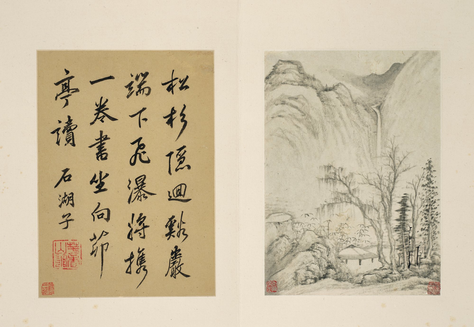 Shi Lin (Active mid-17th century) 施霖 | Landscapes 山水冊 | Fine Classical ...