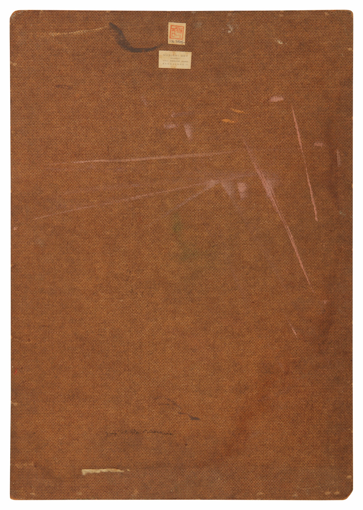 MANISHI DEY | DAUGHTER OF THE SOIL | Modern and Contemporary South ...