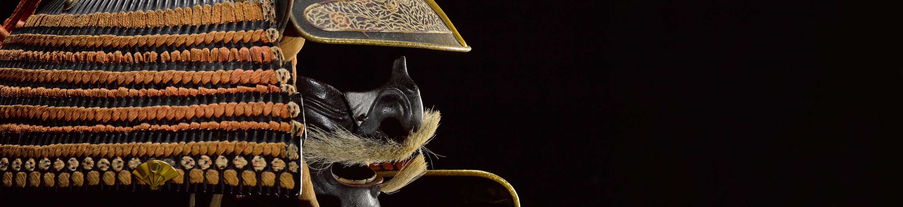 The Samurai: Japanese Arms and Armour | 2021 | Sotheby's