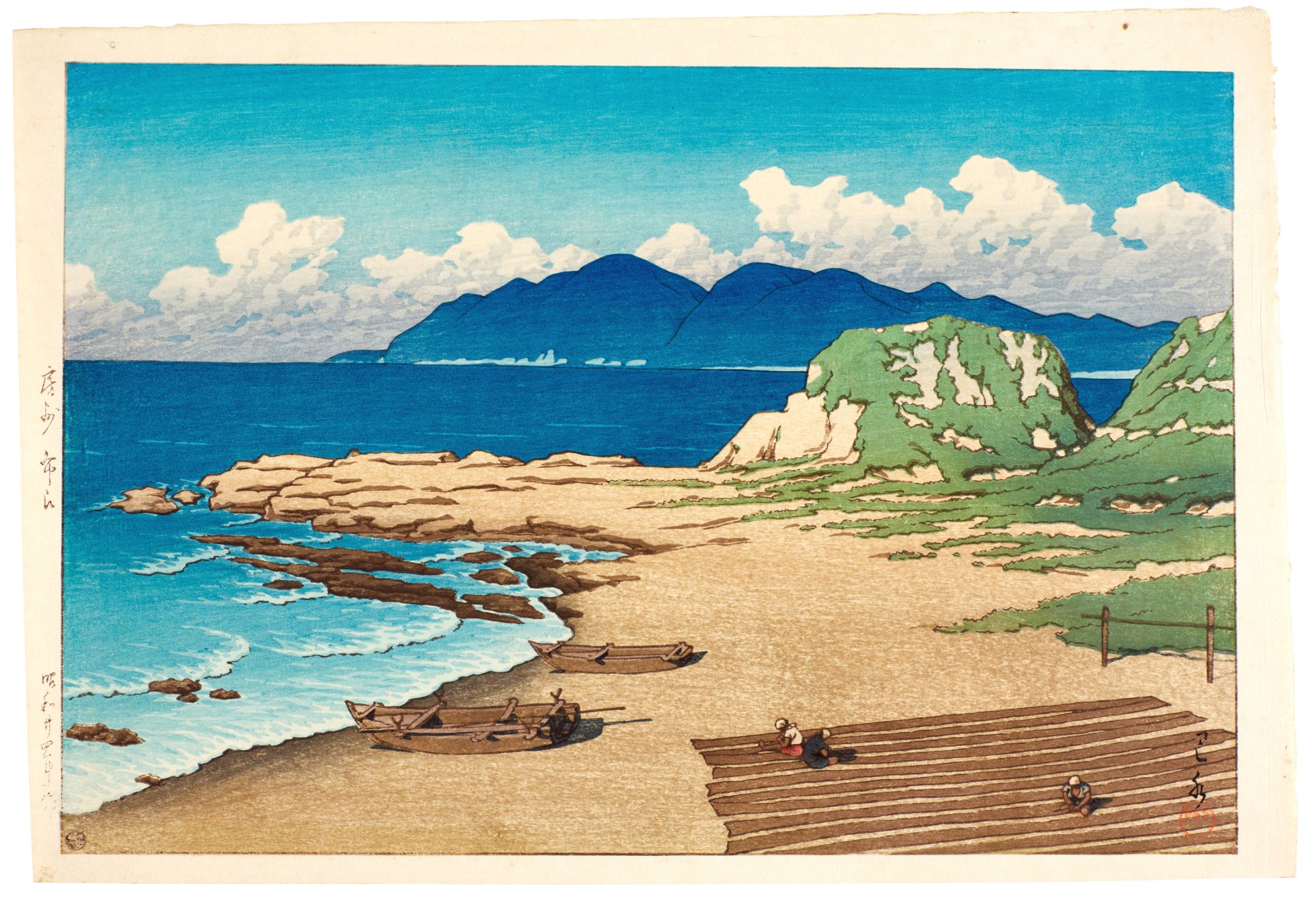 Kawase Hasui (1883-1957) | Mera, Suo Province (Boshu Mera) | Showa ...