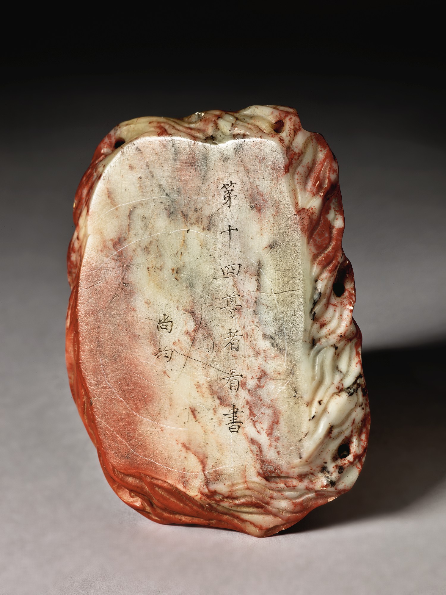 A soapstone figure of a Luohan, attributed to Zhou Bin, 17th / 18th ...