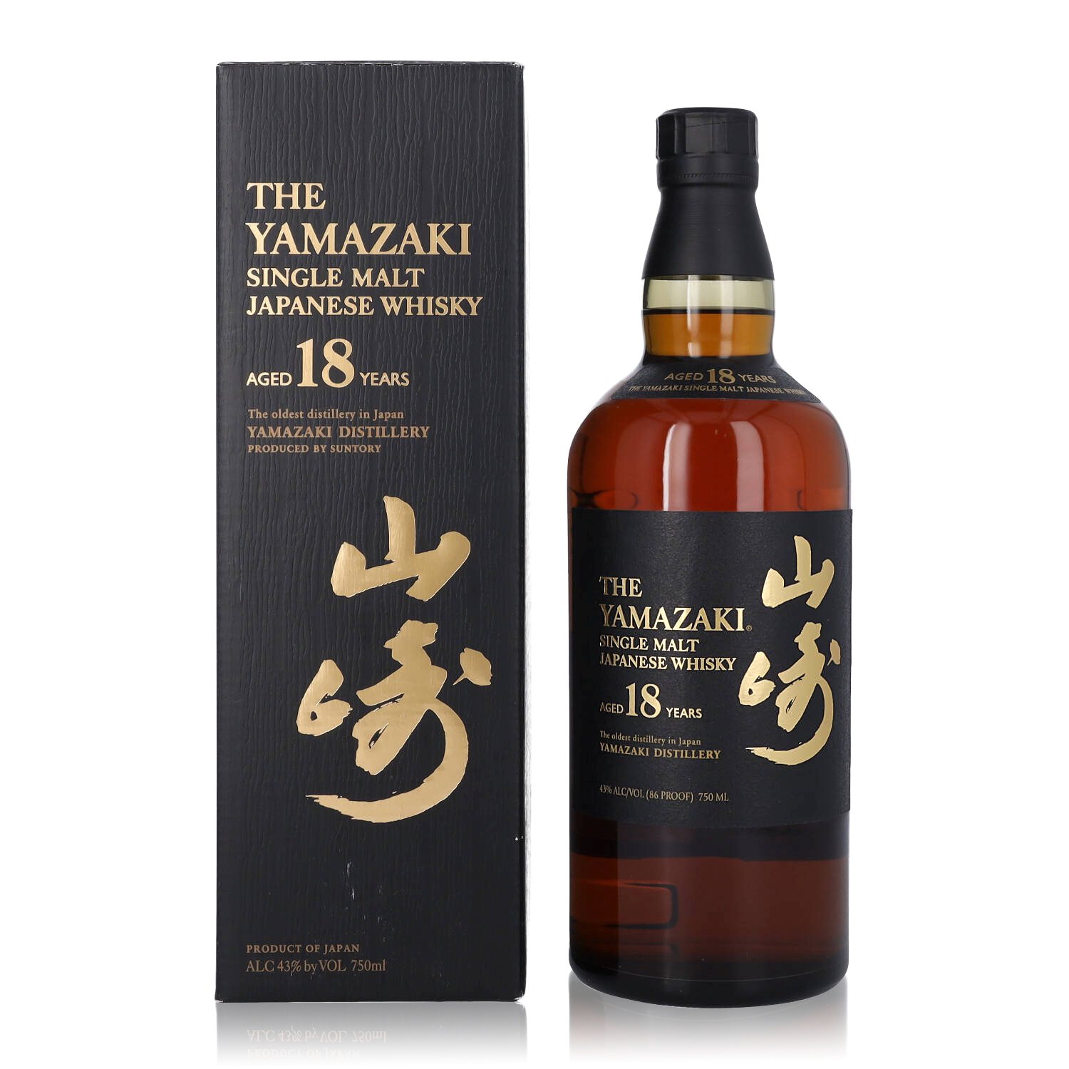 The Yamazaki 18 Year Old 43.0 abv NV (1 BT75) | Whisky & Whiskey ...