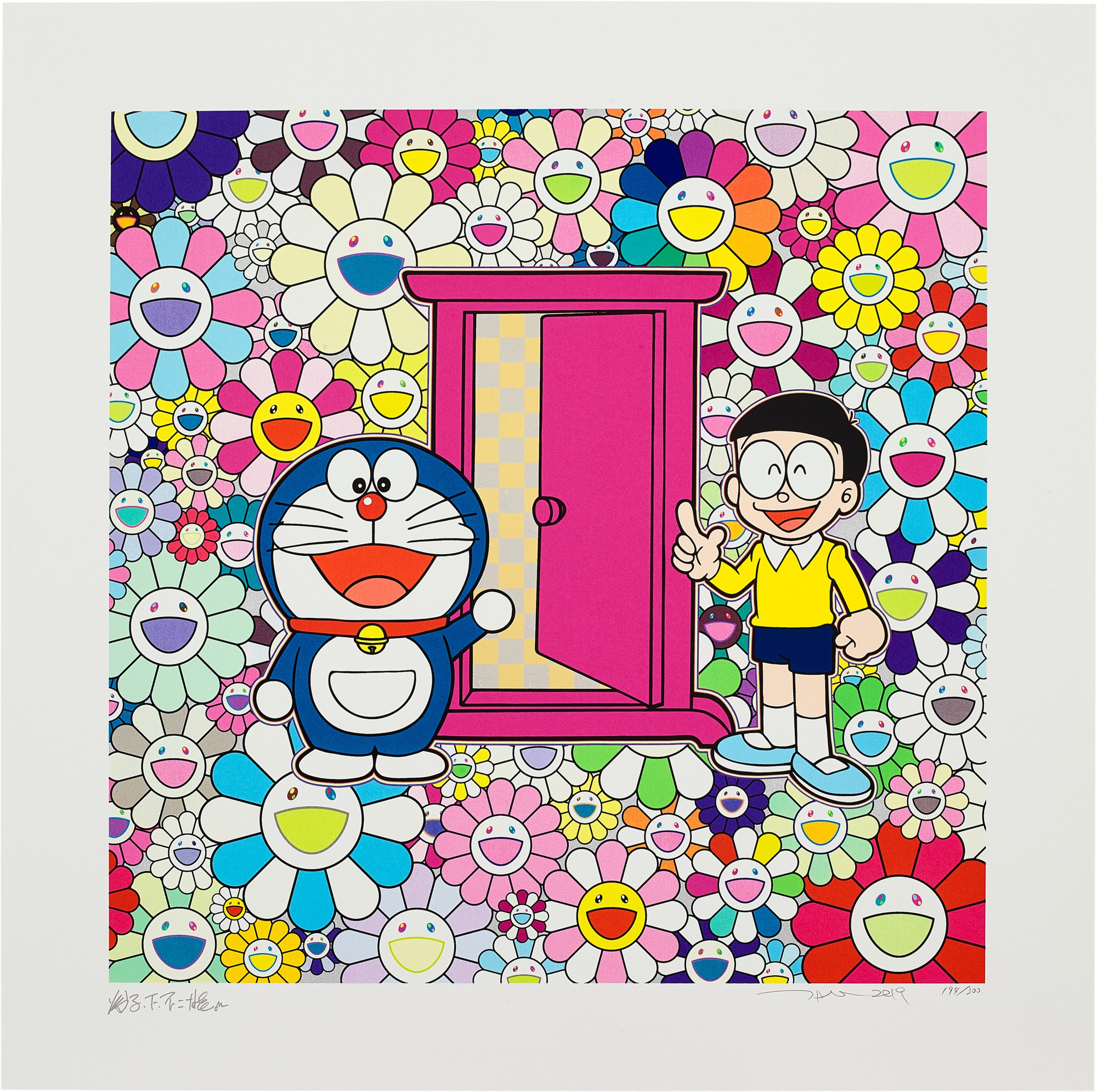 Anywhere Door (Dokodemo Door) in the Field of Flowers | 花海裡的任意門 ...