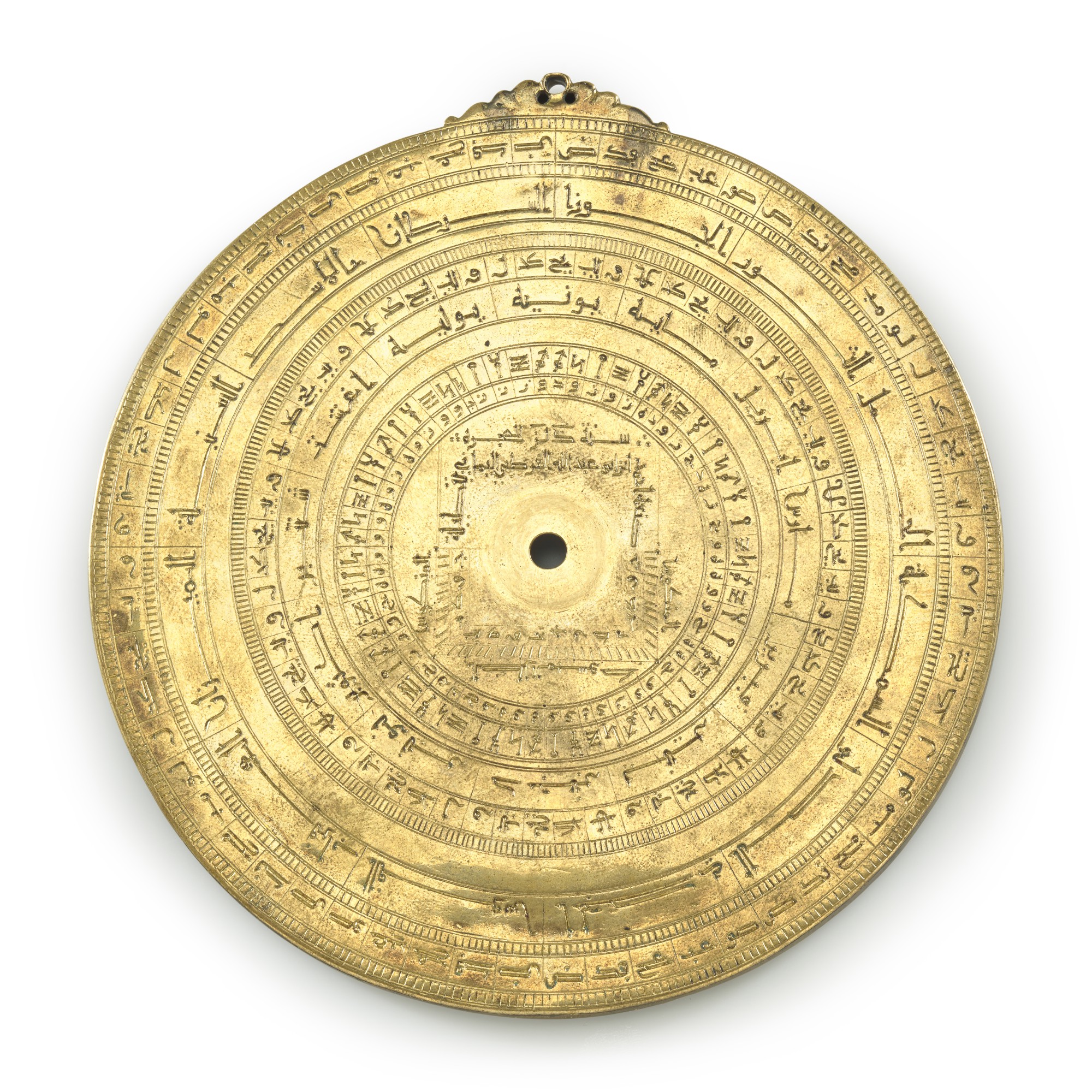 A gilt-brass astrolabe signed by Ahmad ibn Abu 'Abdallah al-Qurtubi al ...