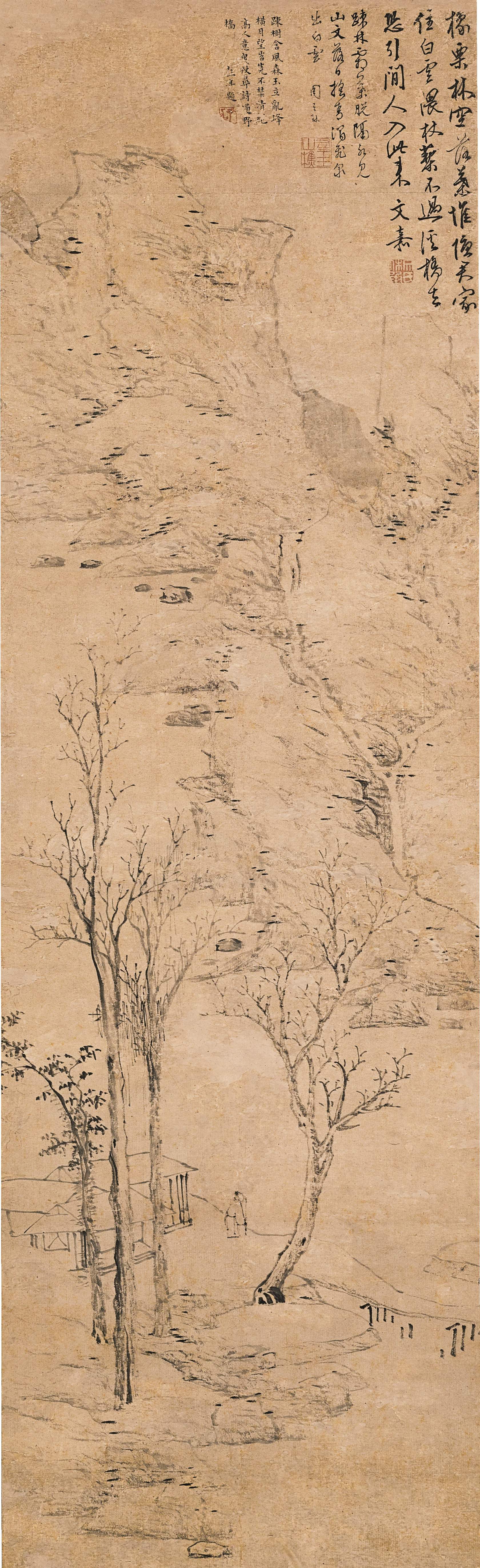 Wen Jia 文嘉 | Winter Landscape 踈林落葉 | Fine Classical Chinese Paintings ...