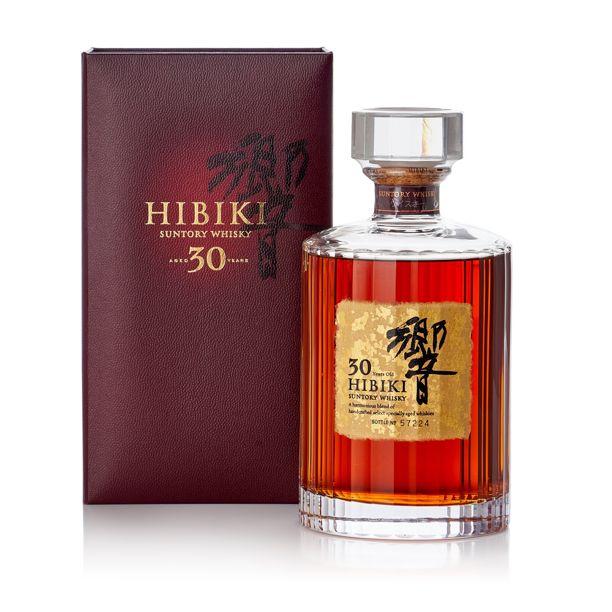 響 Hibiki 30 Year Old 43.0 abv NV (1 BT70) | Finest and Rarest Spirits ...